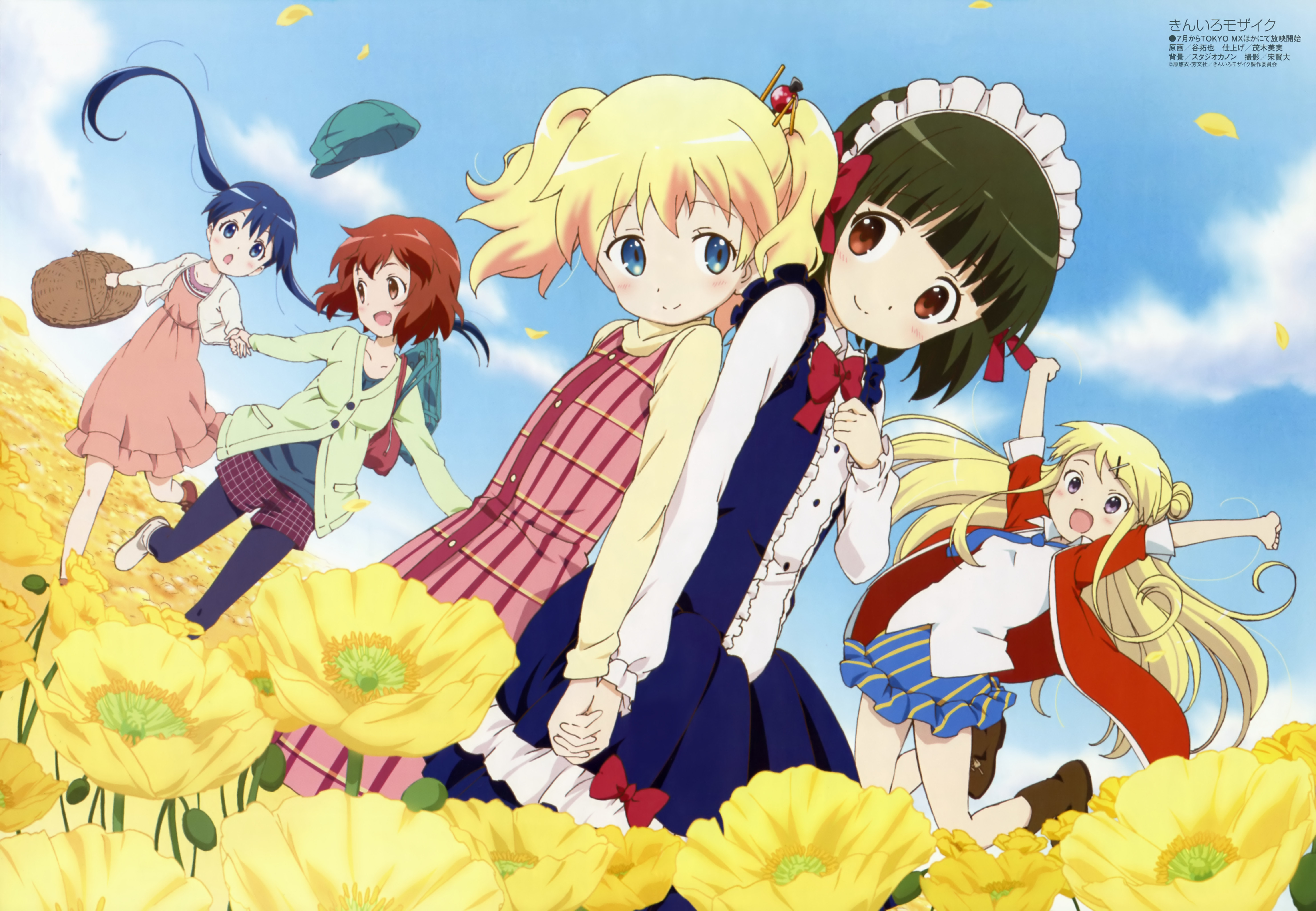 Kiniro Mosaic Wallpapers - Wallpaper Cave
