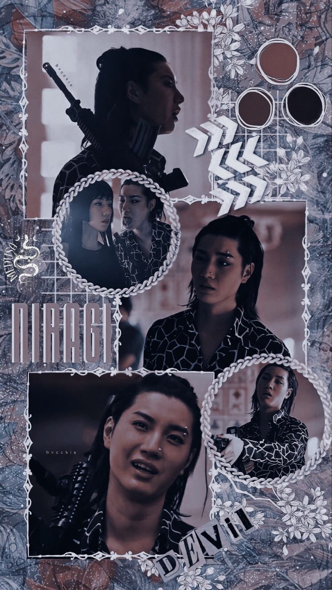 Niragi Wallpapers - Wallpaper Cave