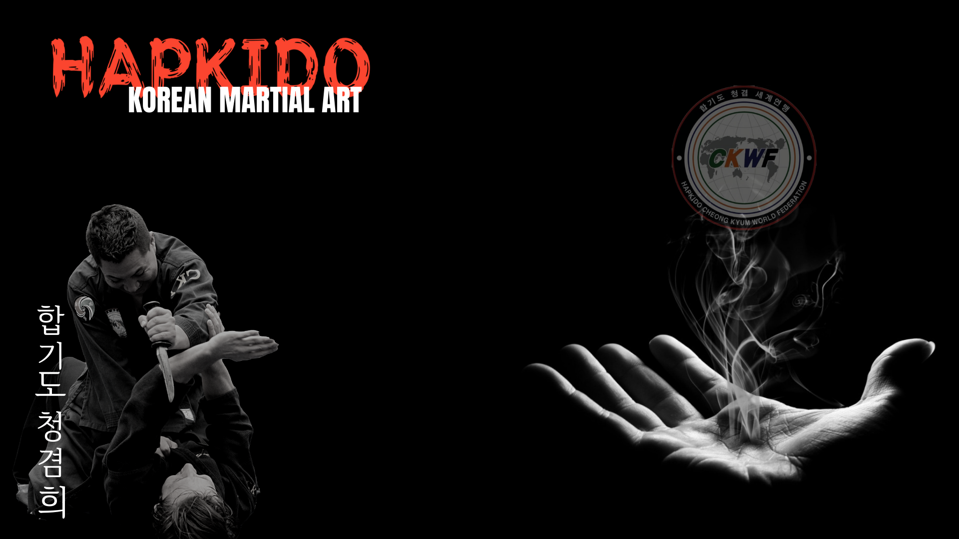 Hapkido Wallpapers - Wallpaper Cave