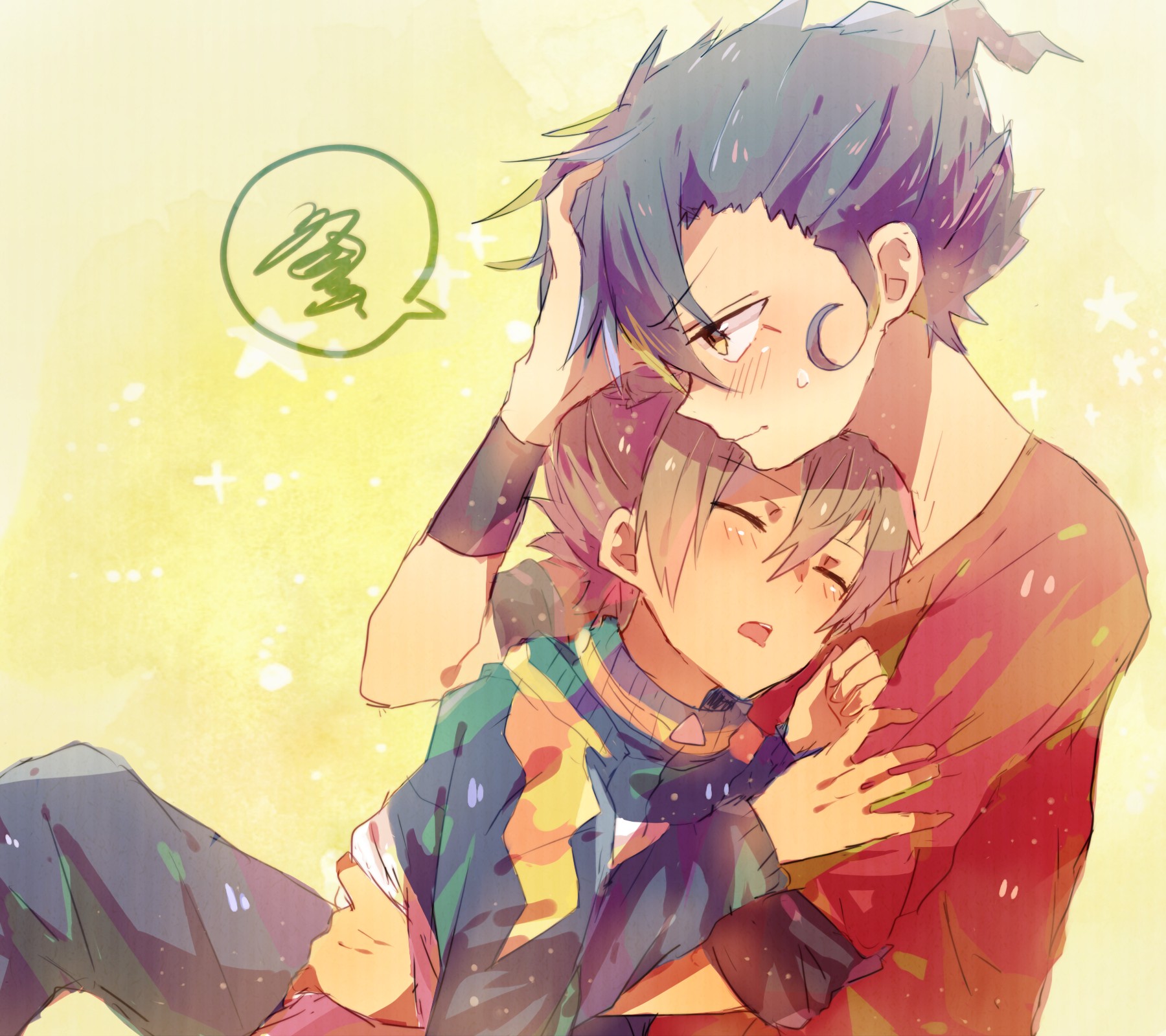 Tsurugi Kyousuke Wallpapers - Wallpaper Cave