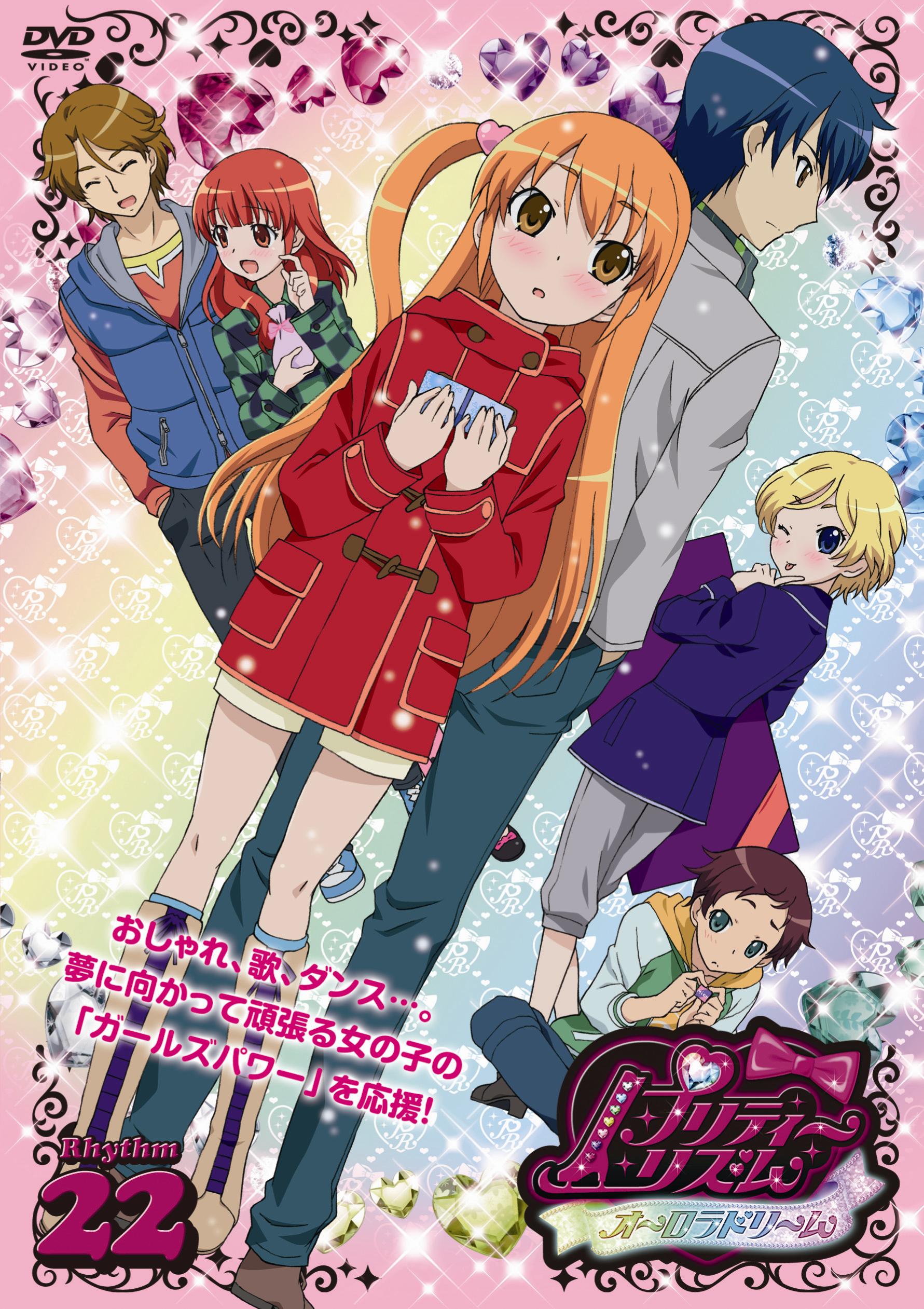 Pretty Rhythm Wallpapers - Wallpaper Cave