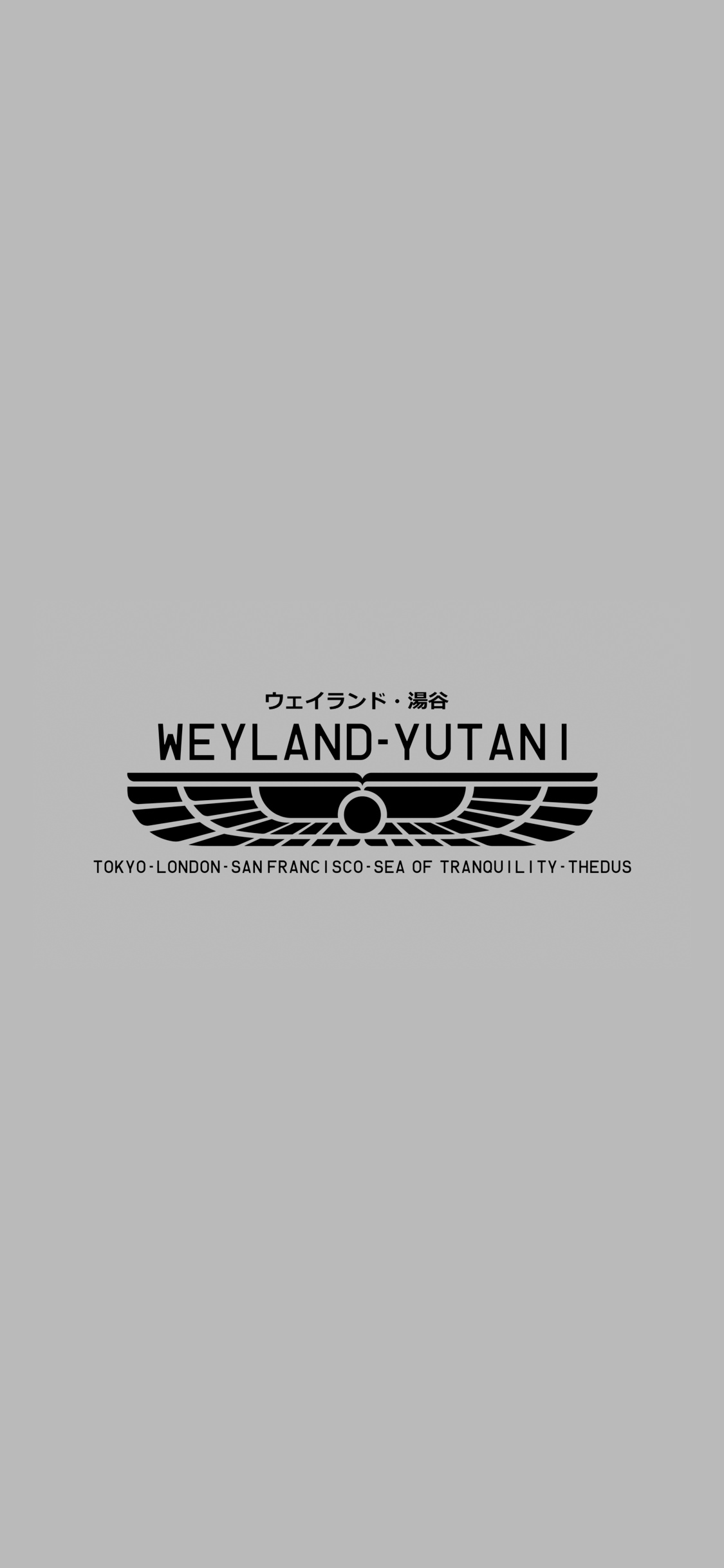 Weyland Wallpapers - Wallpaper Cave