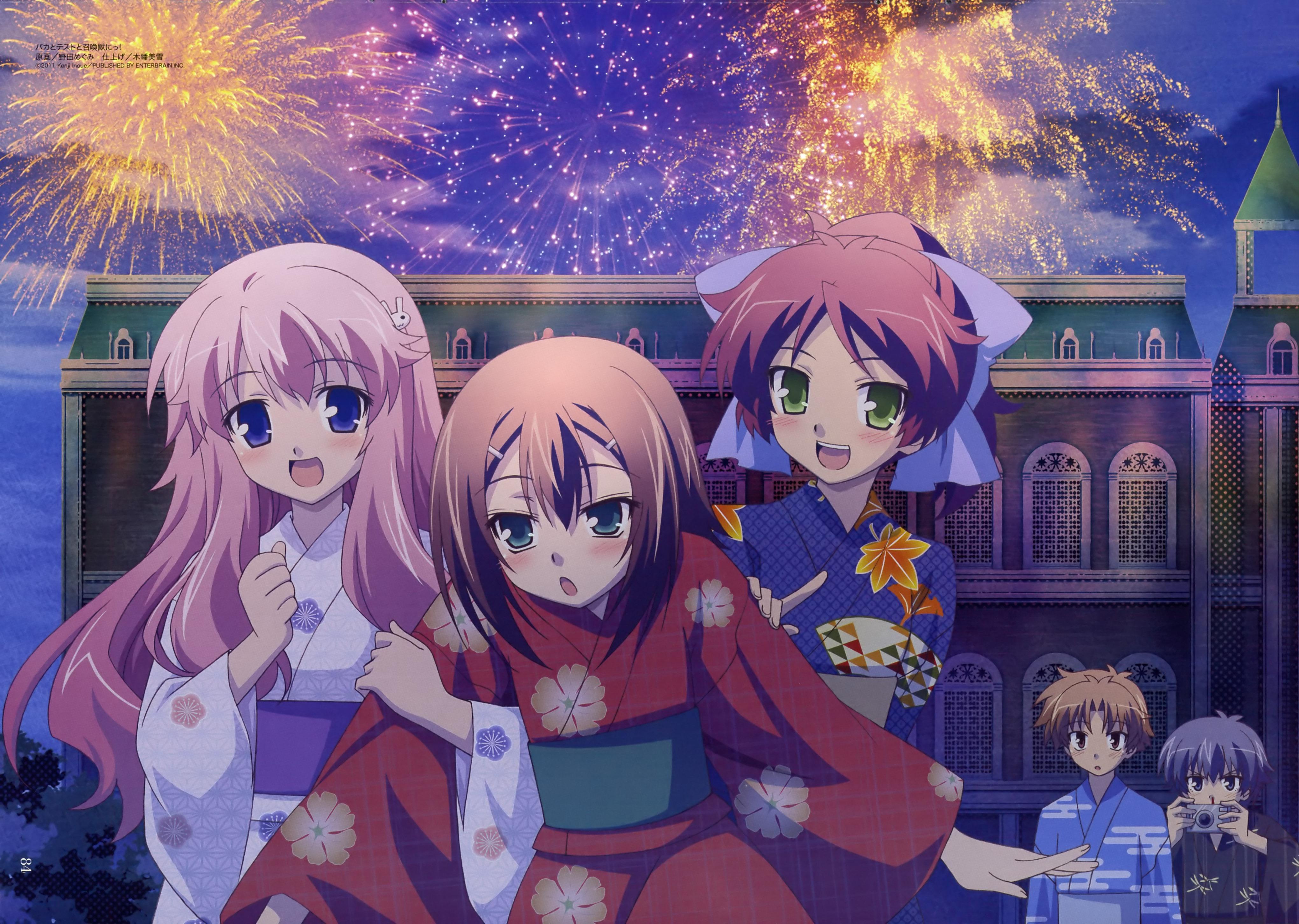 Anime New Year's Day Wallpapers - Wallpaper Cave