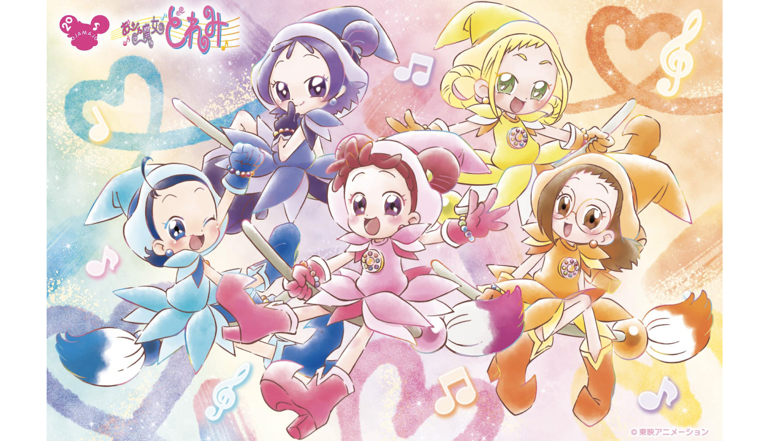 Magical Doremi Wallpapers - Wallpaper Cave