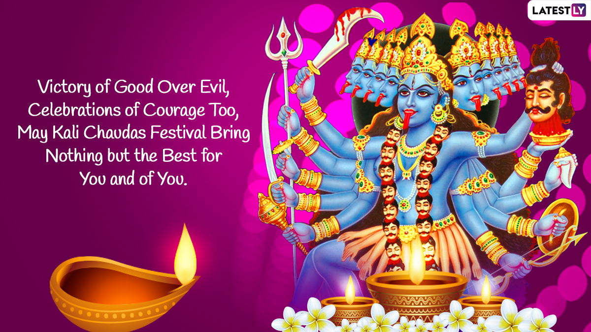 Kali Chaudas Wallpapers Wallpaper Cave
