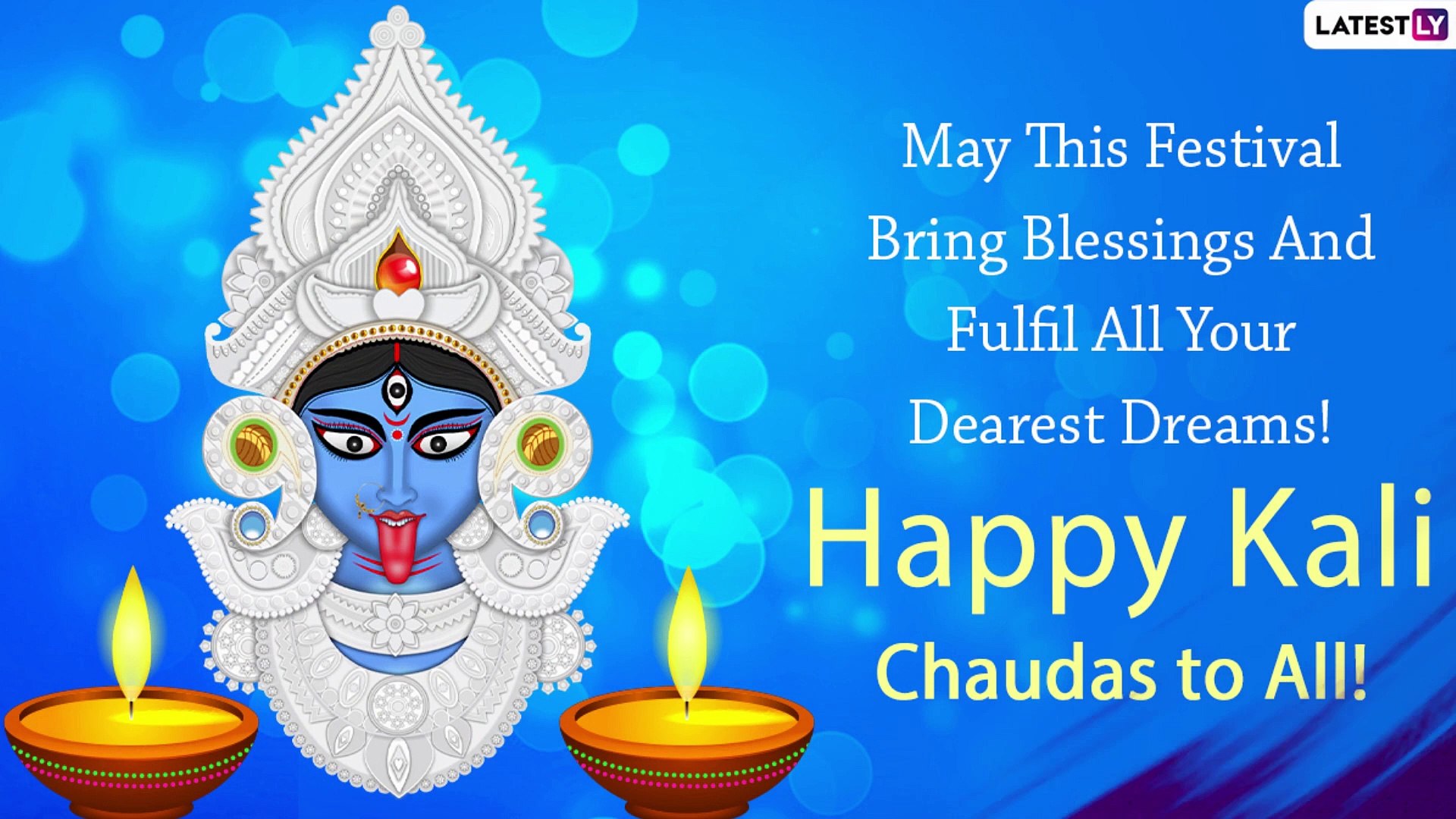Kali Chaudas Wallpapers - Wallpaper Cave