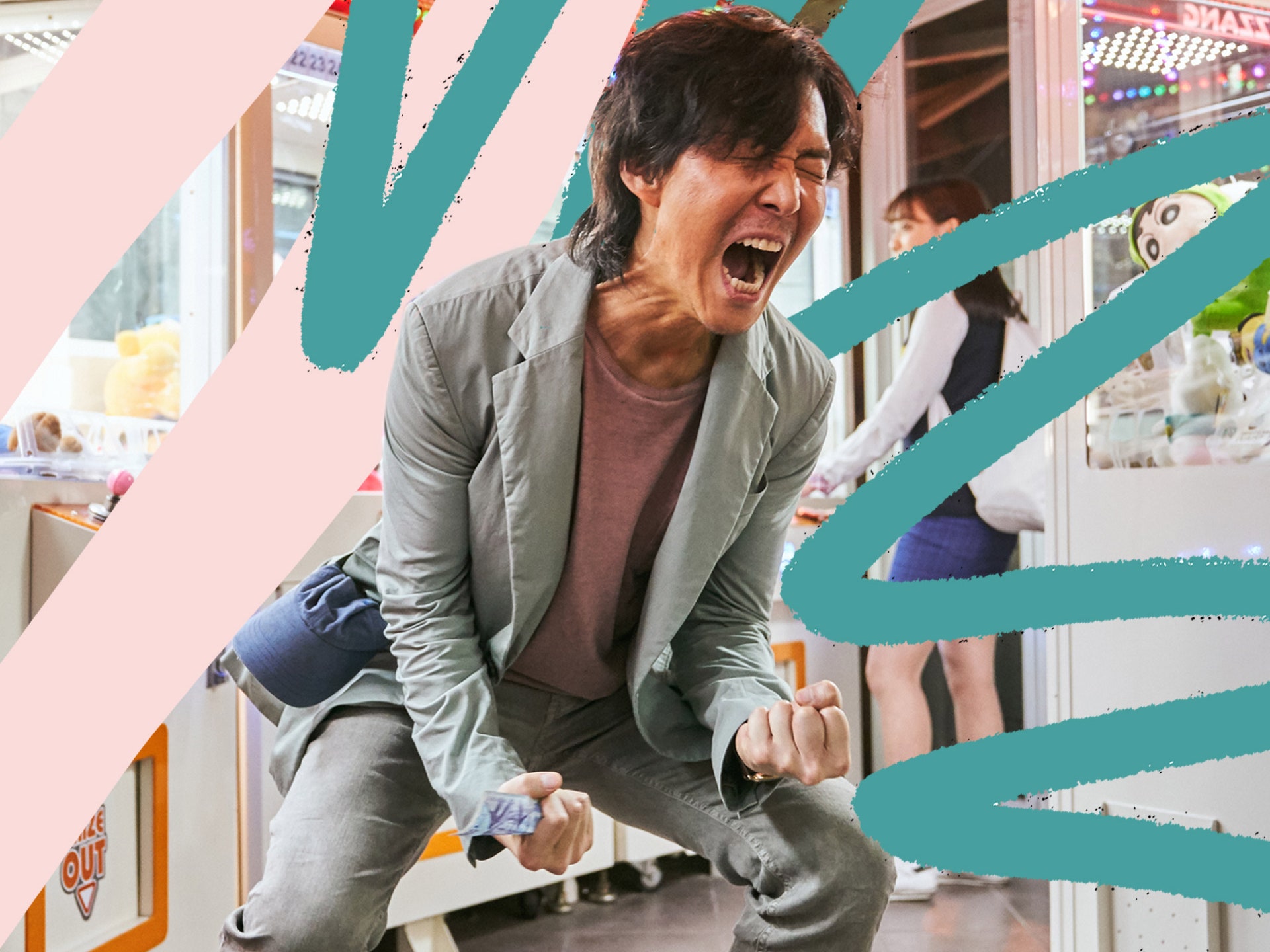 Seong Gi-Hun Wallpapers - Wallpaper Cave