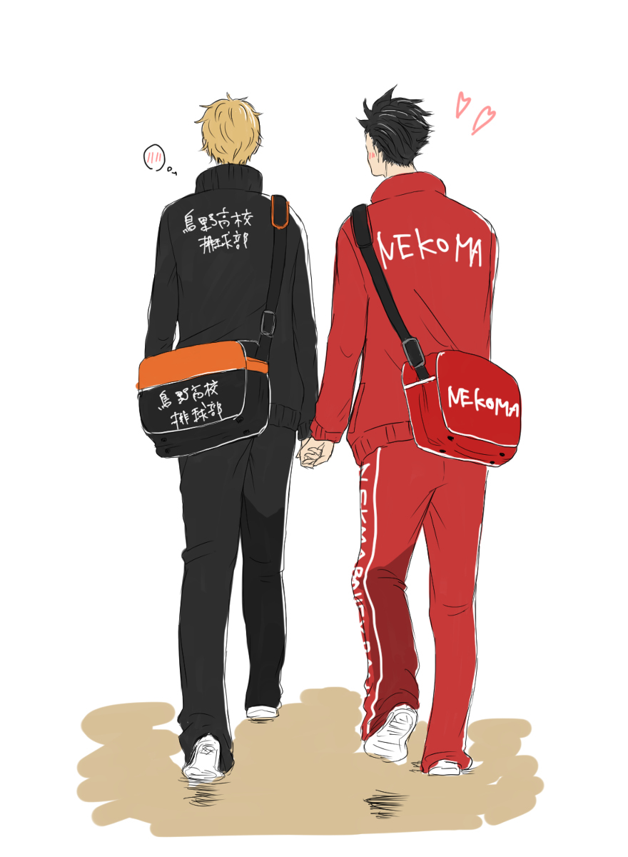 KuroTsuki Wallpapers - Wallpaper Cave