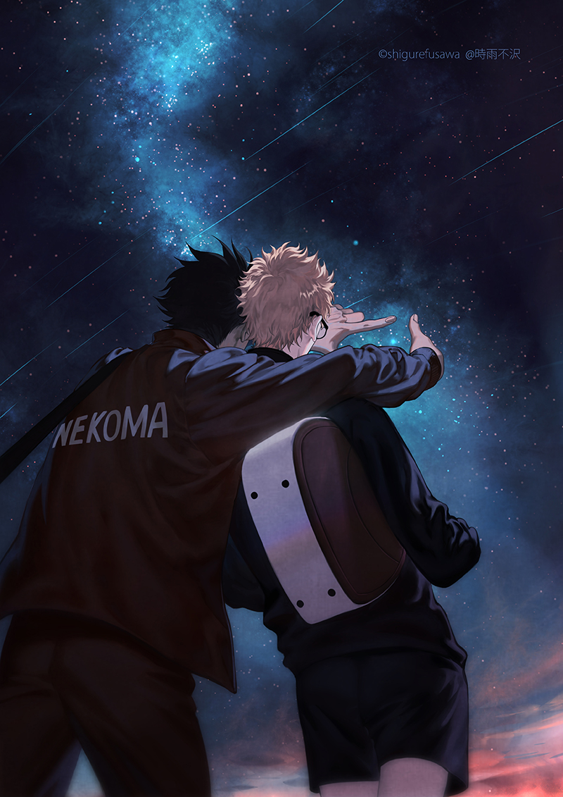 KuroTsuki Wallpapers - Wallpaper Cave