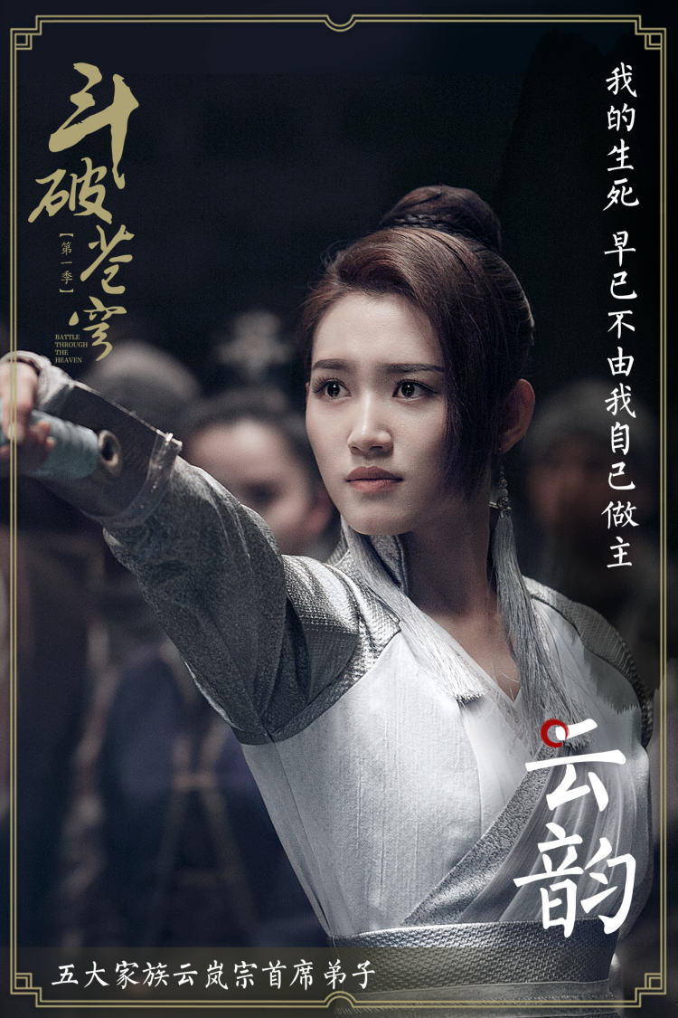 Fights Break Sphere Wallpapers - Wallpaper Cave