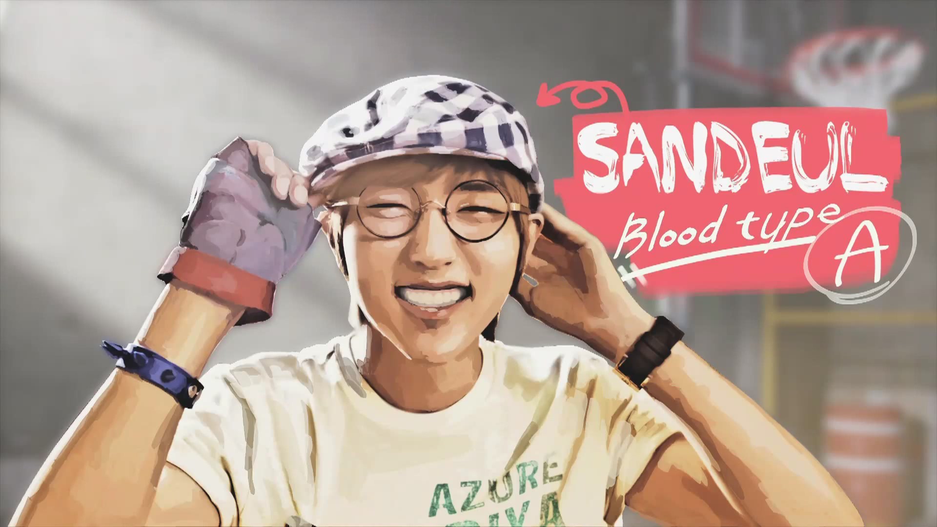 Sandeul Wallpapers - Wallpaper Cave