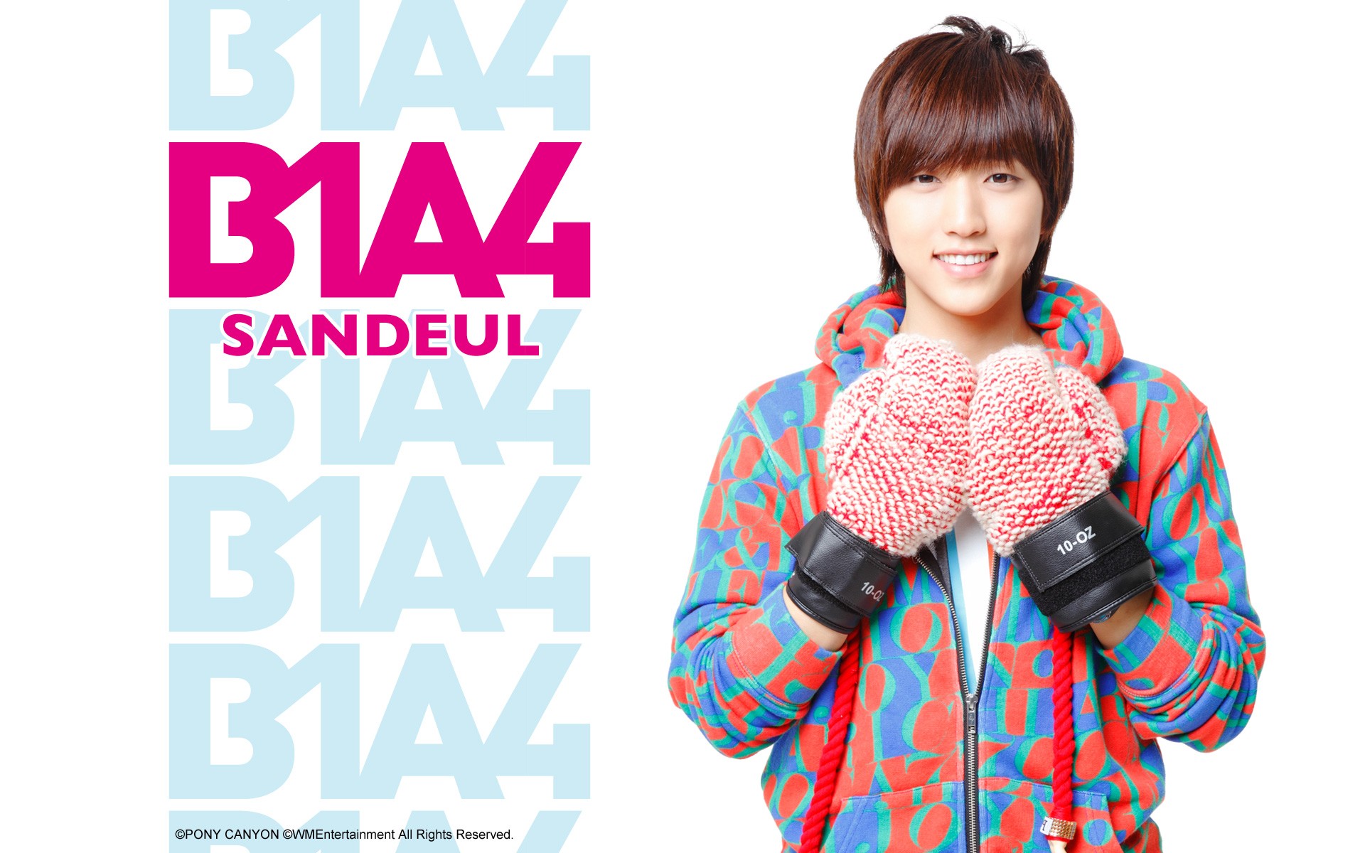 Sandeul Wallpapers - Wallpaper Cave