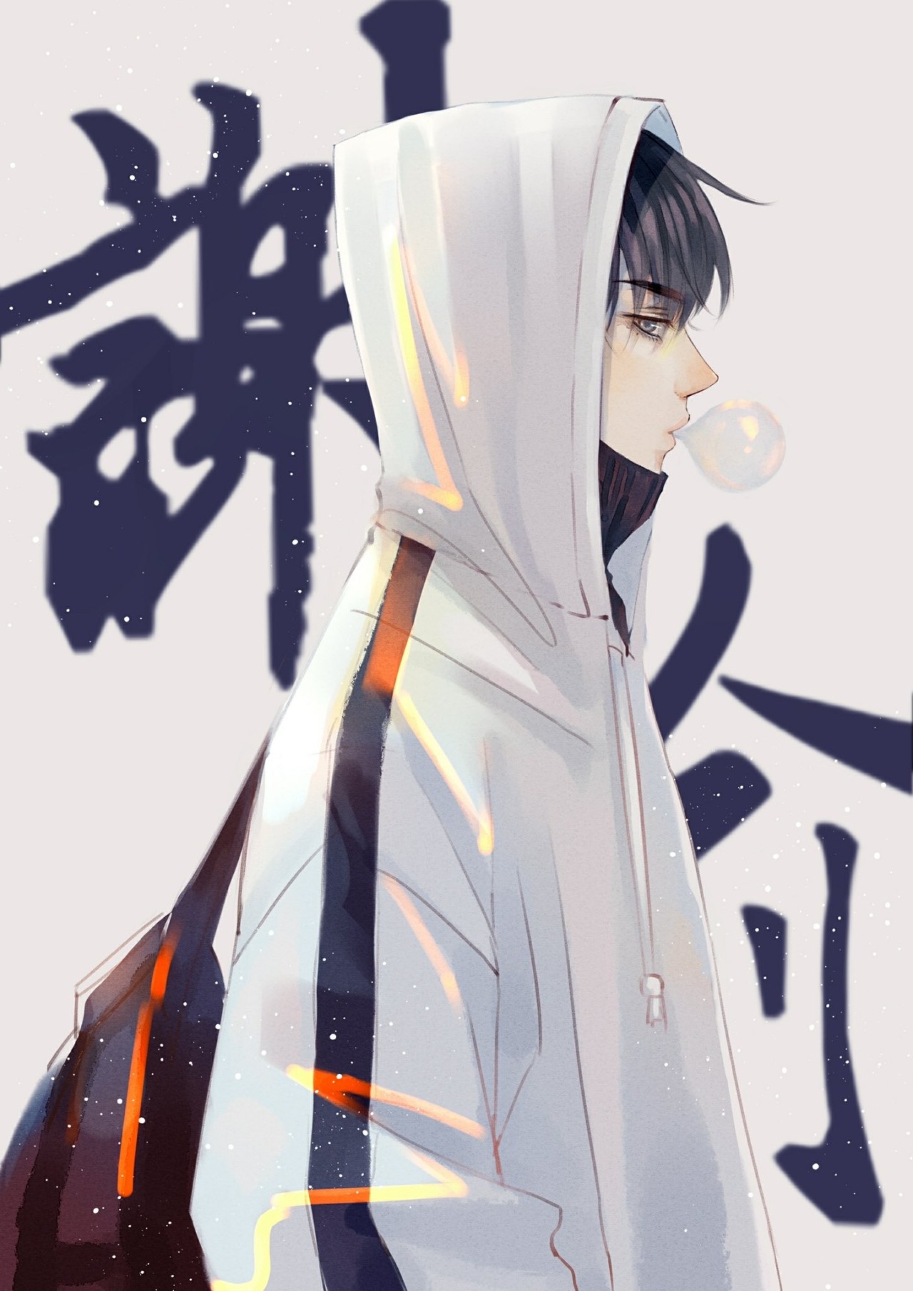 Fake Slackers Danmei Wallpapers - Wallpaper Cave