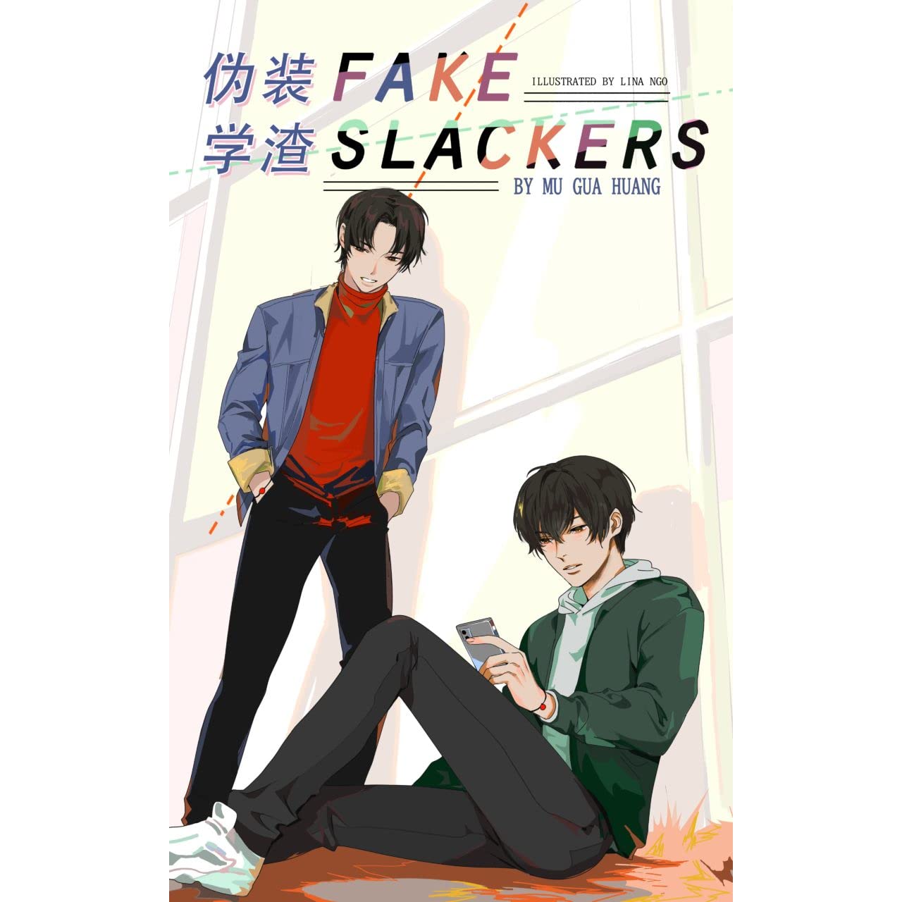Fake Slackers Danmei Wallpapers - Wallpaper Cave
