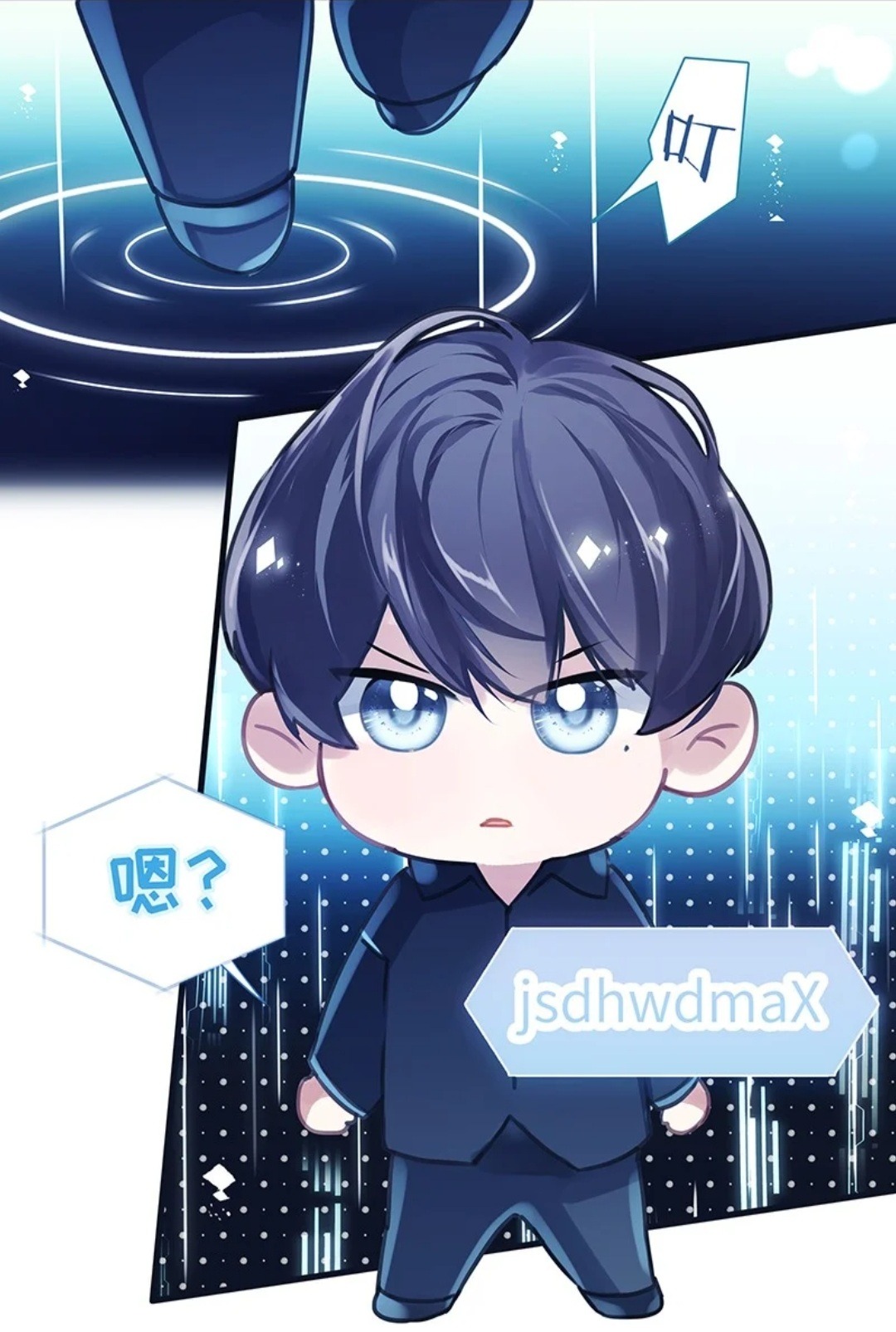 Fake Slackers Danmei Wallpapers - Wallpaper Cave