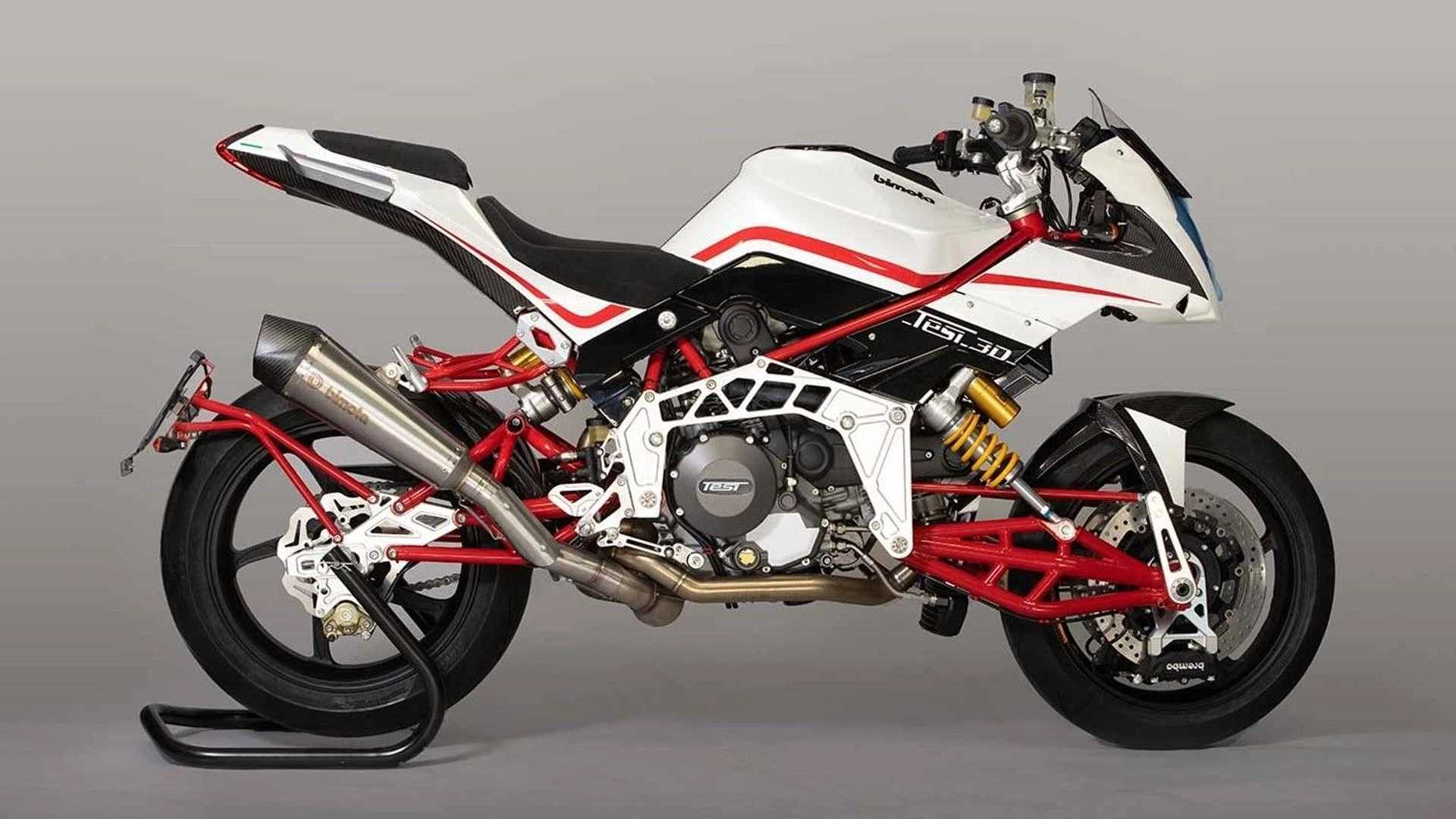 Bimota Wallpapers - Wallpaper Cave