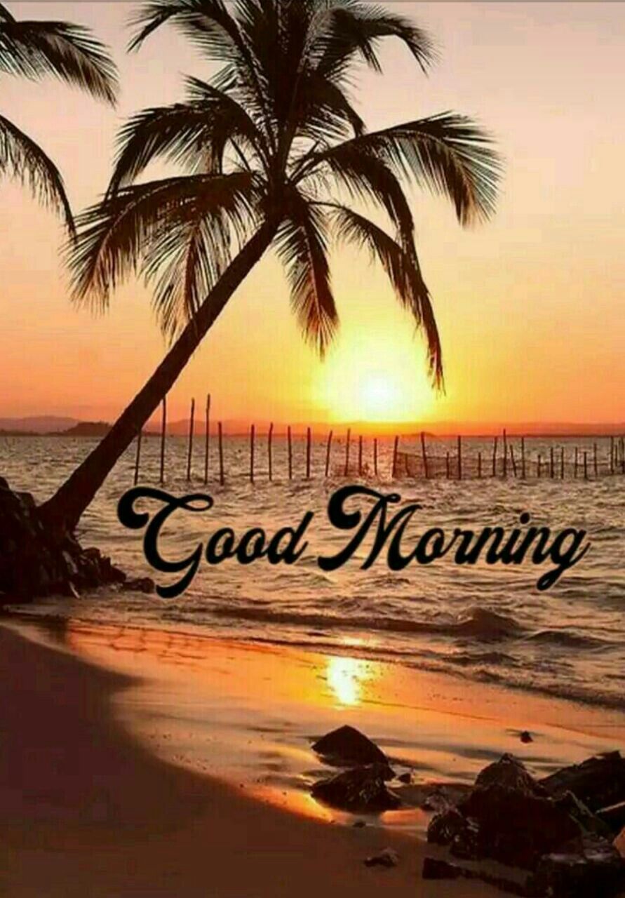 Ocean Morning Wallpapers - Wallpaper Cave