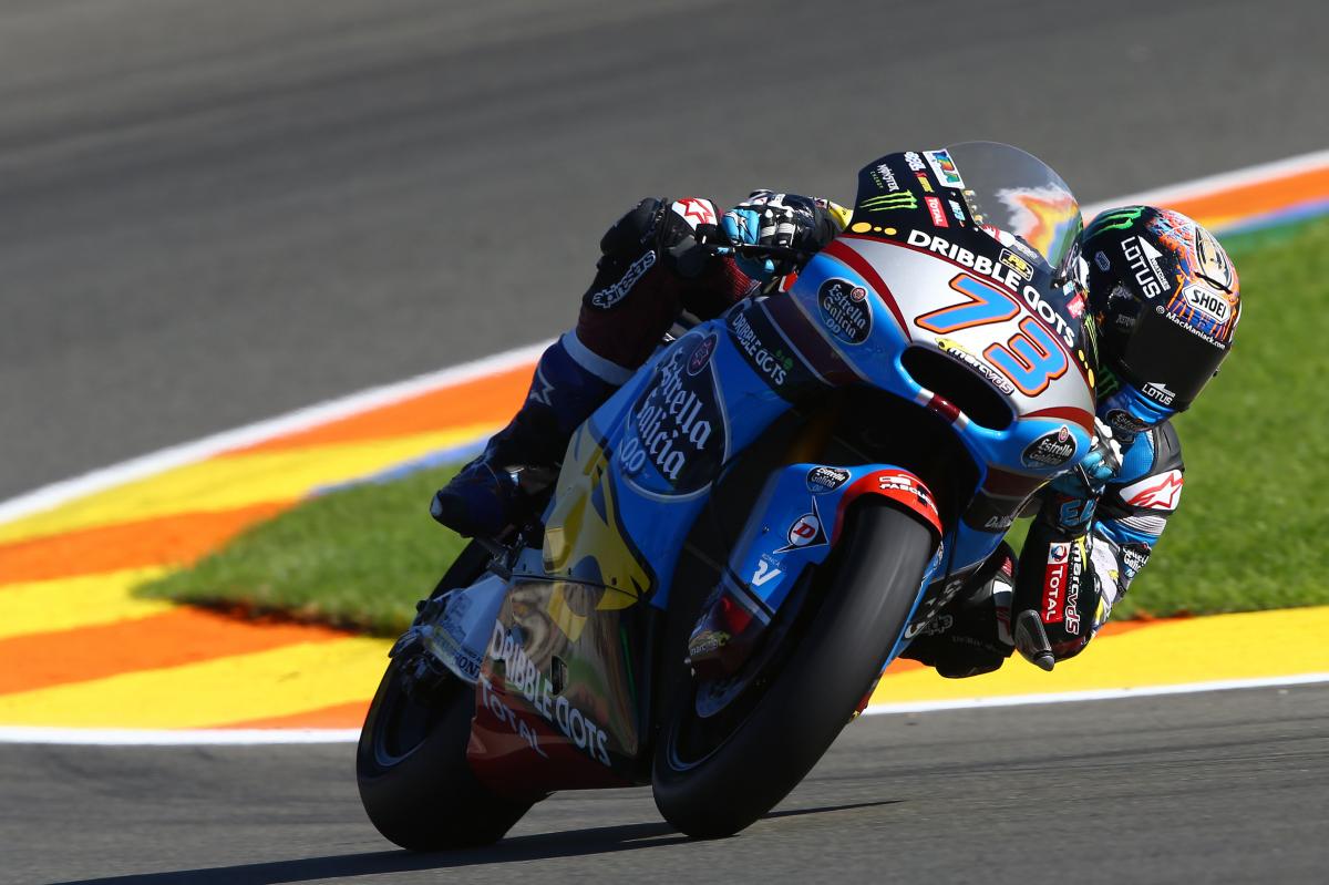 Álex Márquez Wallpapers - Wallpaper Cave