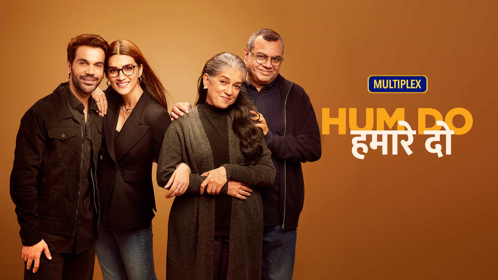 Hum Do Hamare Do Wallpapers - Wallpaper Cave