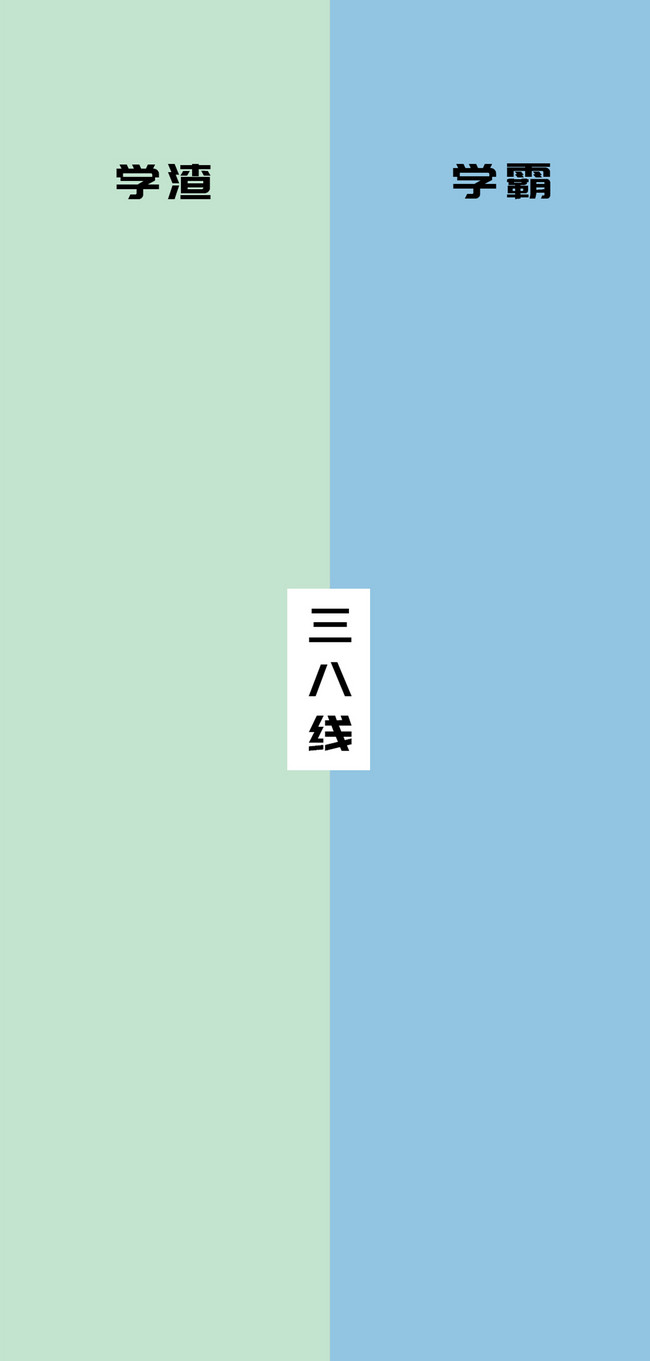 WeChat Wallpapers - Wallpaper Cave