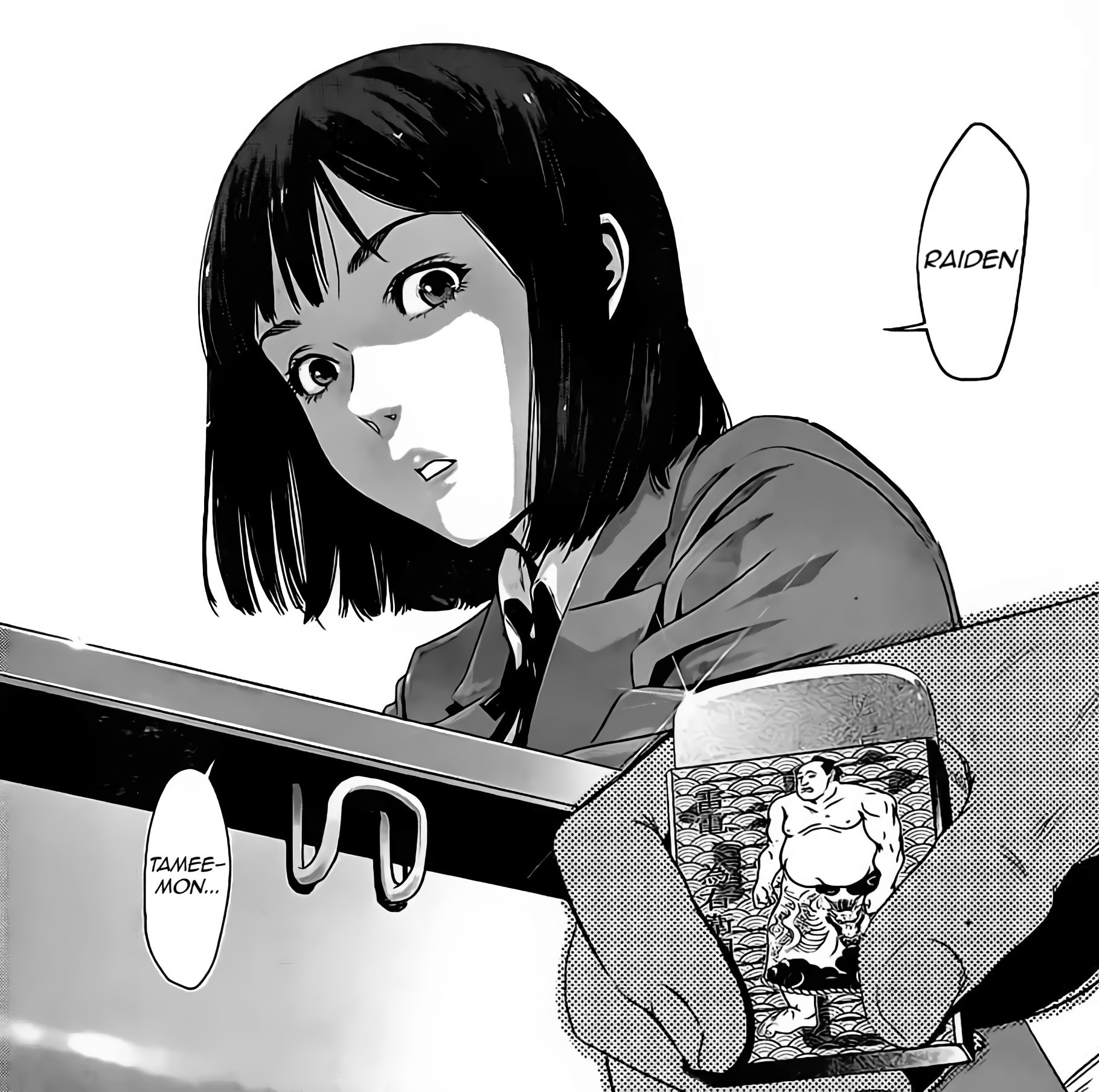 Kangoku Gakuen Wallpapers - Wallpaper Cave