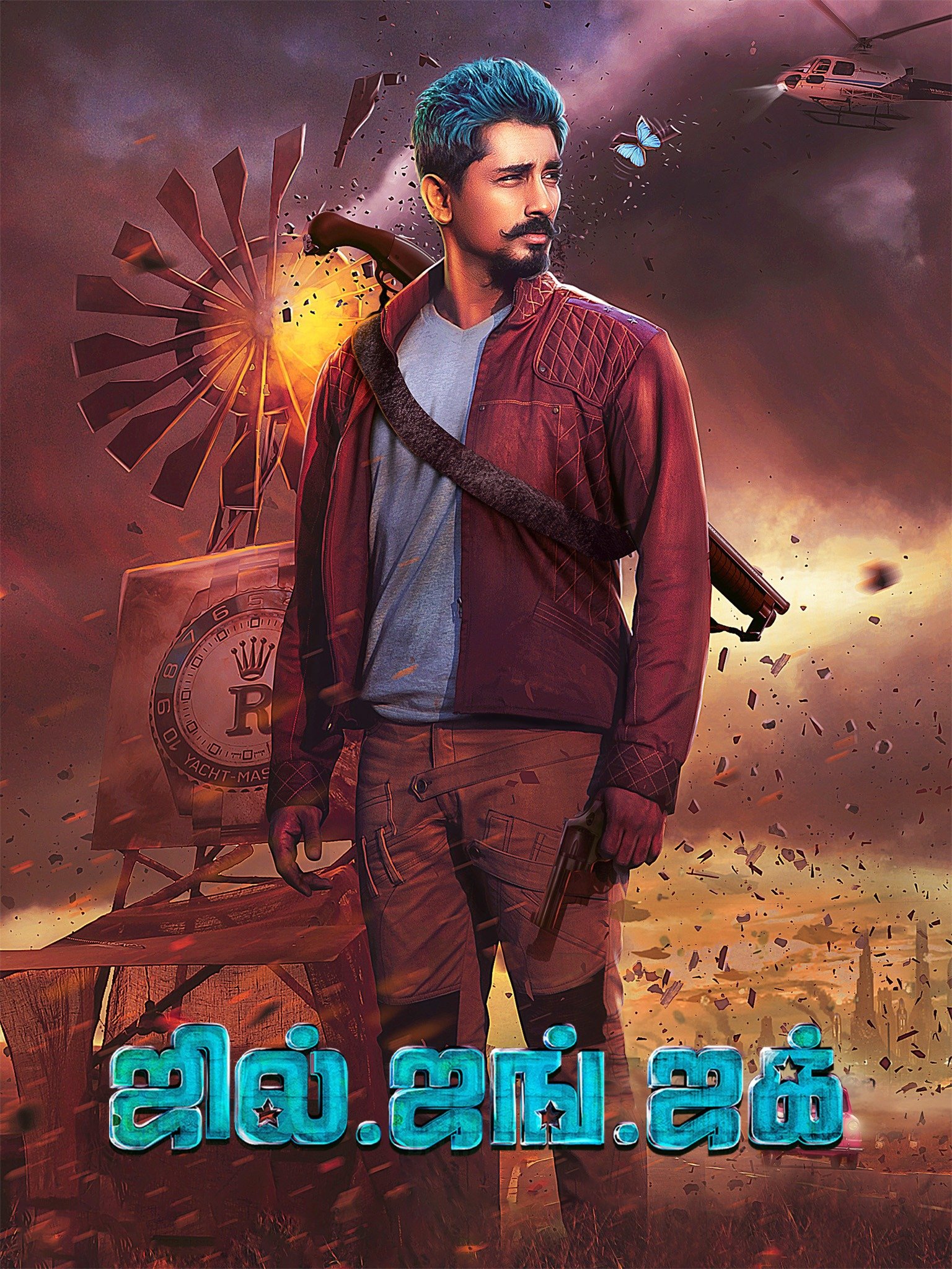 Jil Jung Juk Wallpapers - Wallpaper Cave