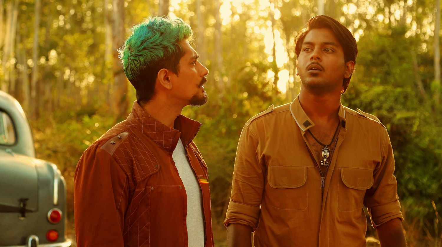 Jil Jung Juk Wallpapers - Wallpaper Cave