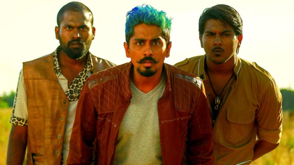 Jil Jung Juk Wallpapers - Wallpaper Cave