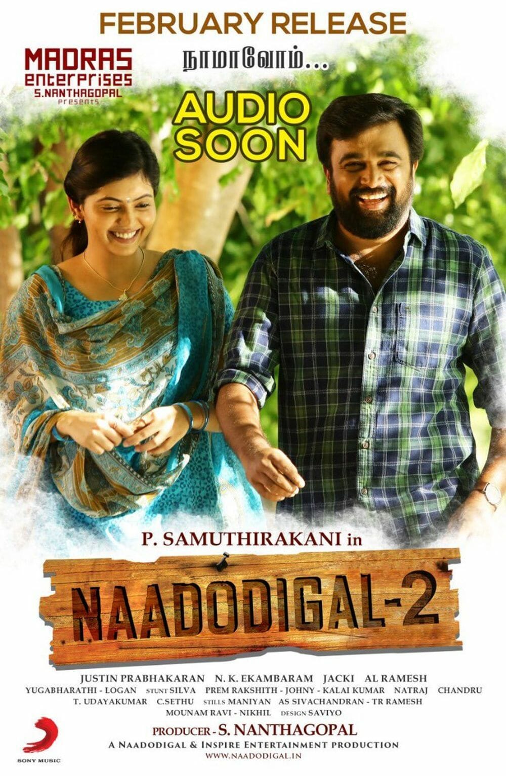 Naadodigal 2 Wallpapers - Wallpaper Cave