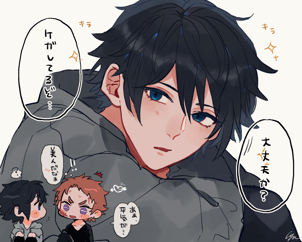 Giyuu X Sabito Wallpapers - Wallpaper Cave