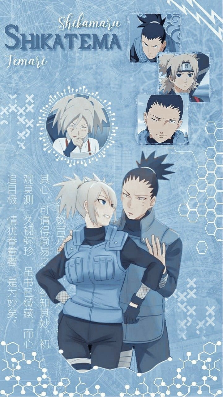 ShikaTema Wallpapers - Wallpaper Cave