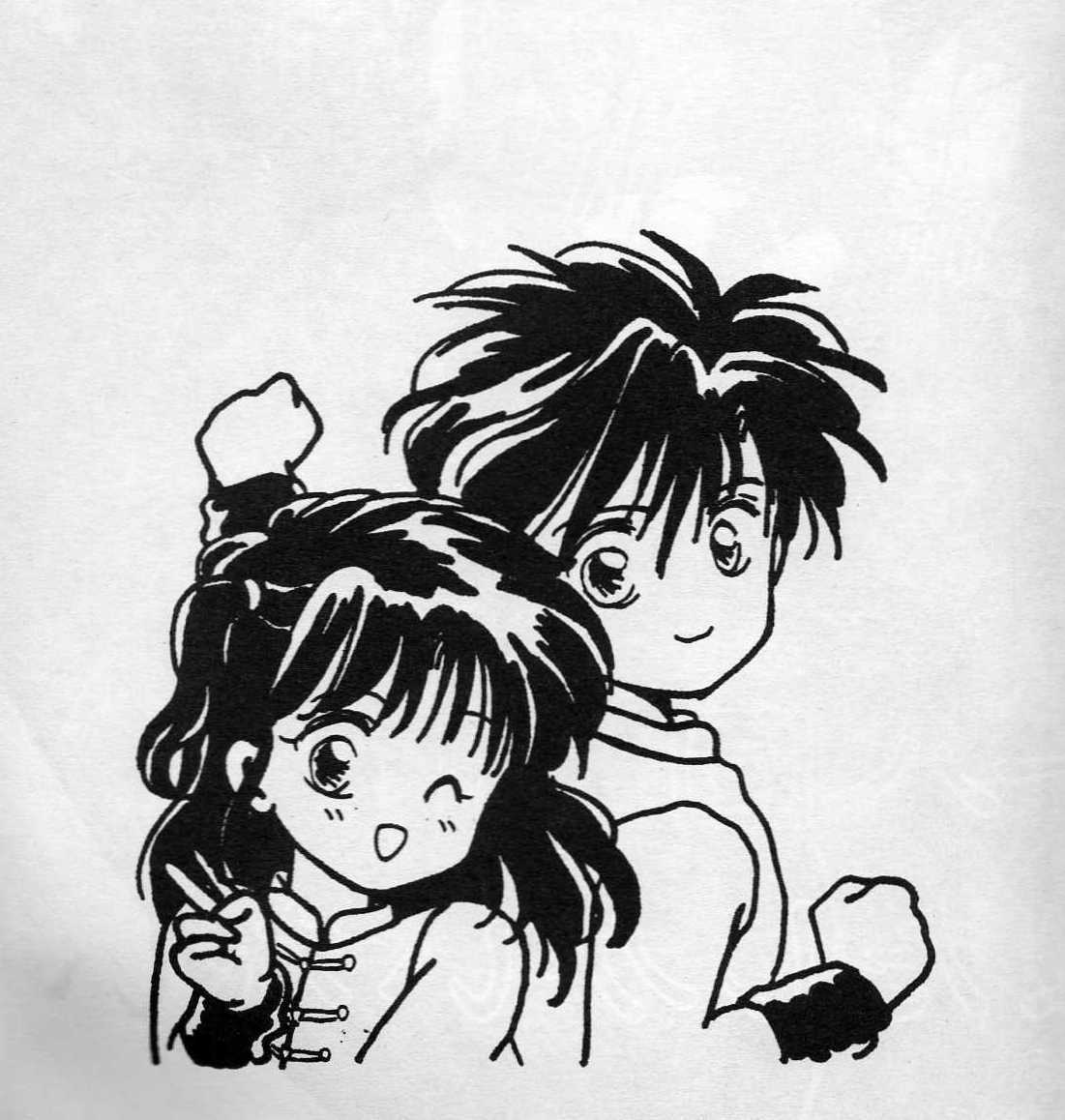 Tamahome Wallpapers - Wallpaper Cave