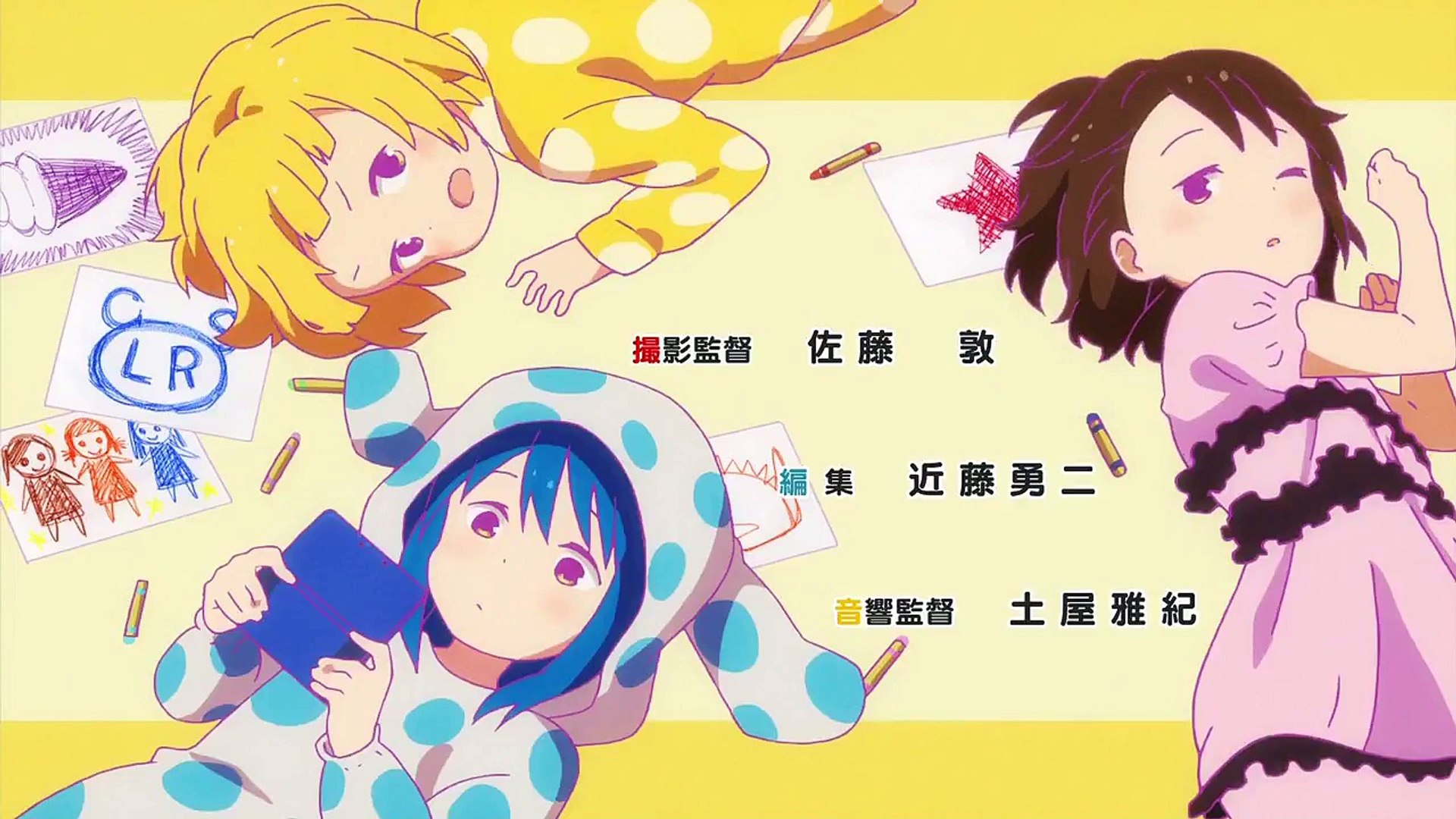 Mitsuboshi Colors Wallpapers - Wallpaper Cave