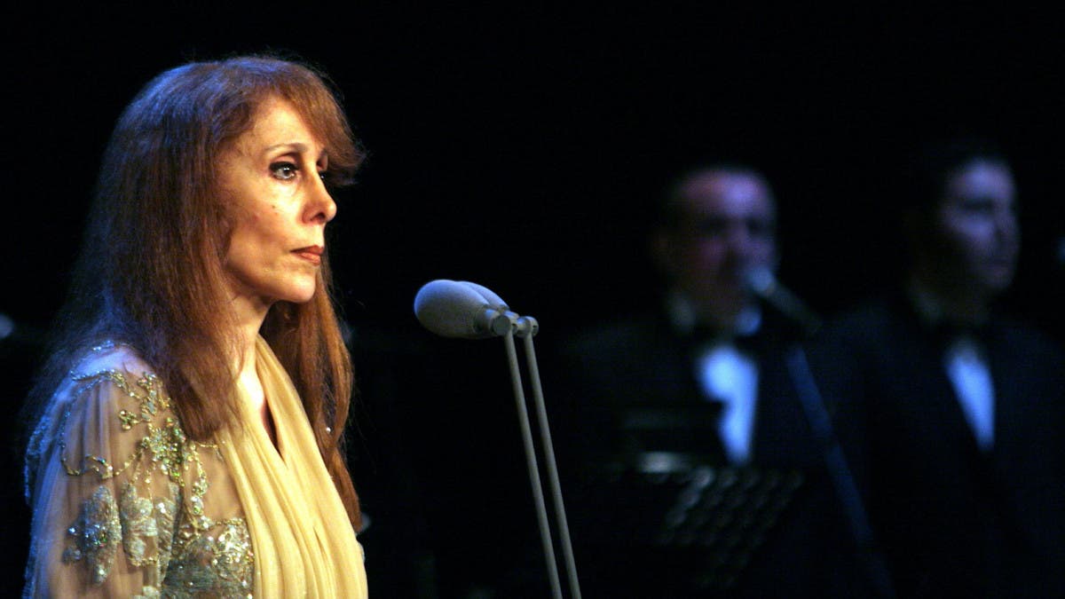 Fairuz Wallpapers - Wallpaper Cave