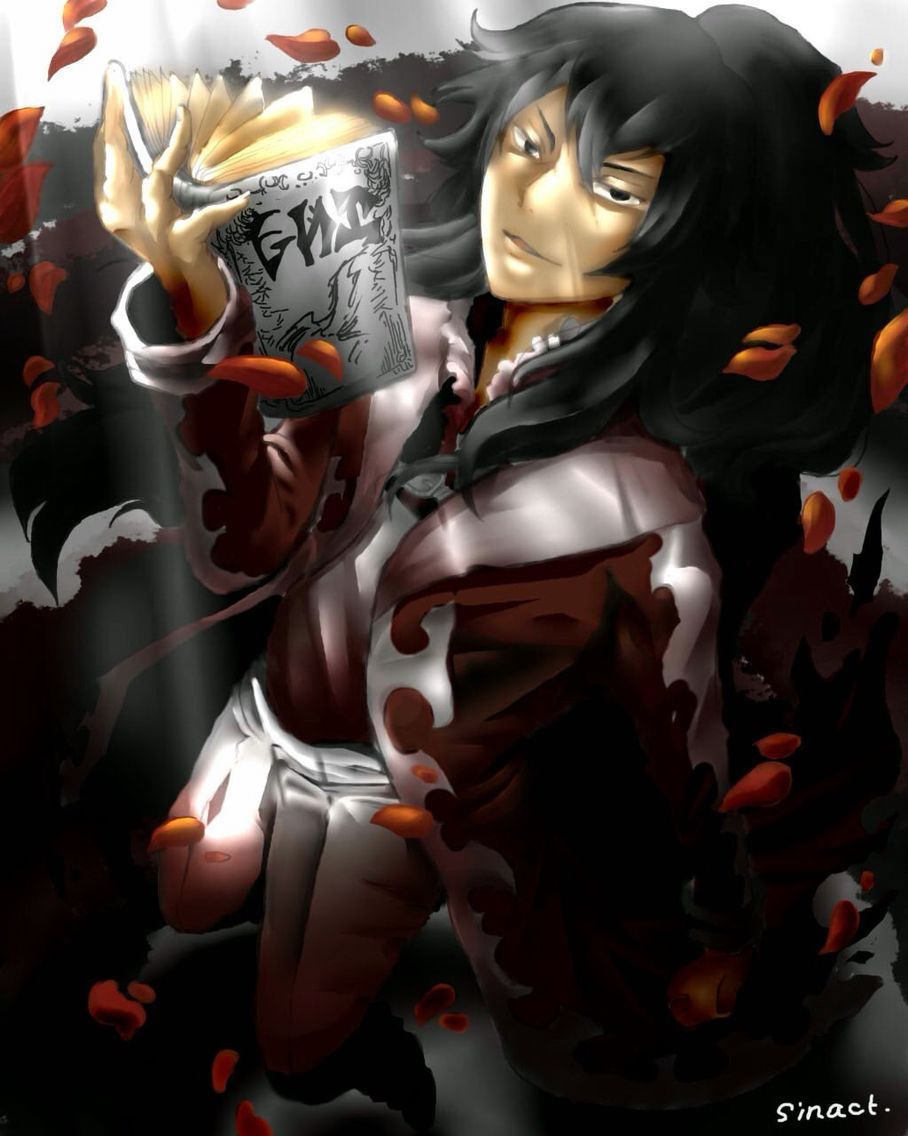 Mard Geer Wallpapers - Wallpaper Cave