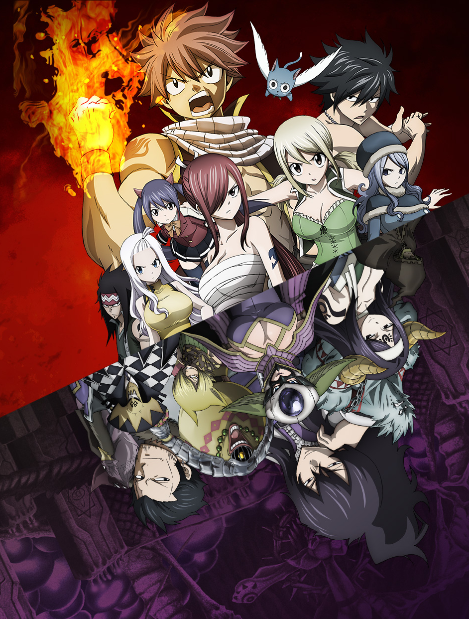 Mard Geer Wallpapers - Wallpaper Cave