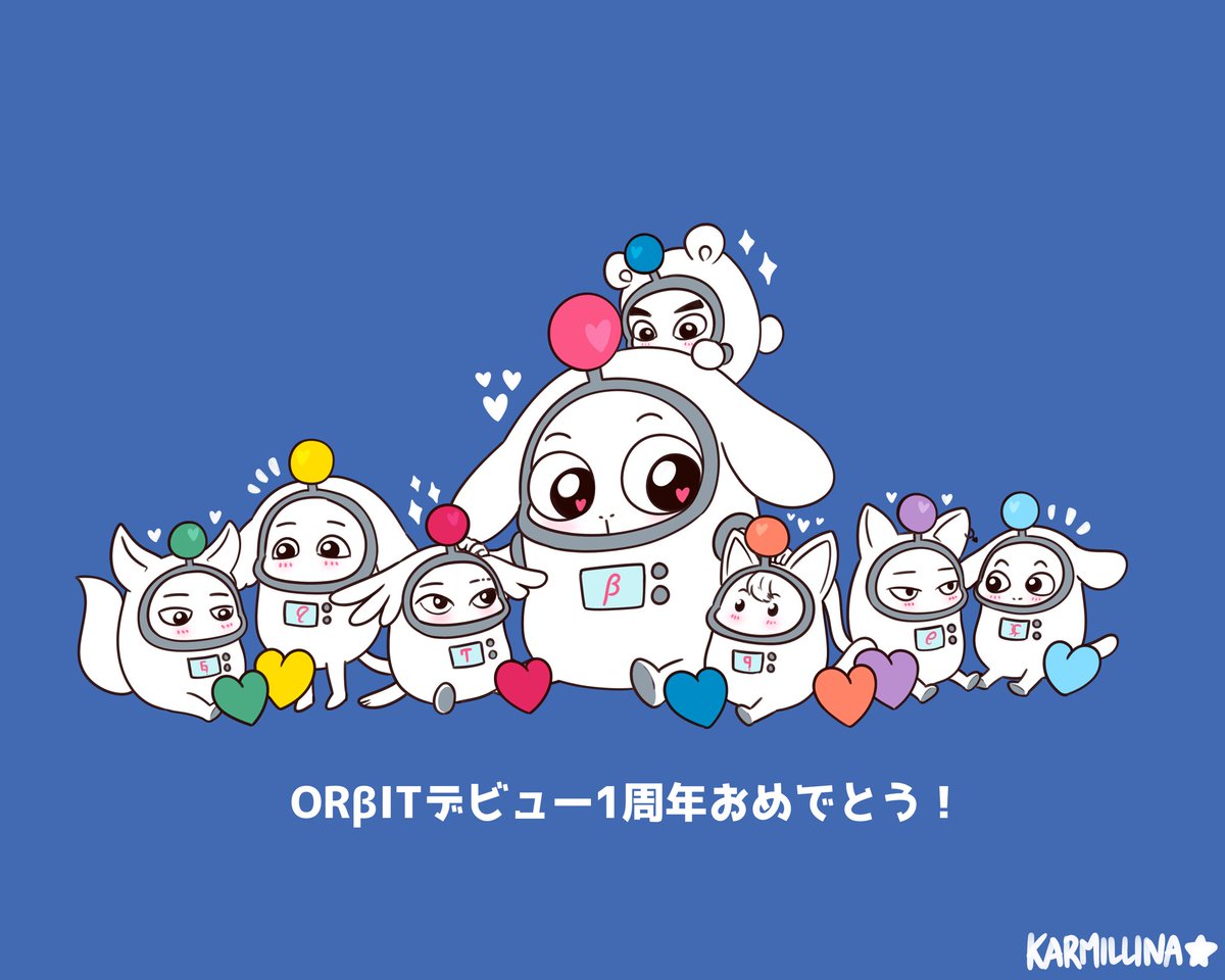 ORβIT Wallpapers - Wallpaper Cave