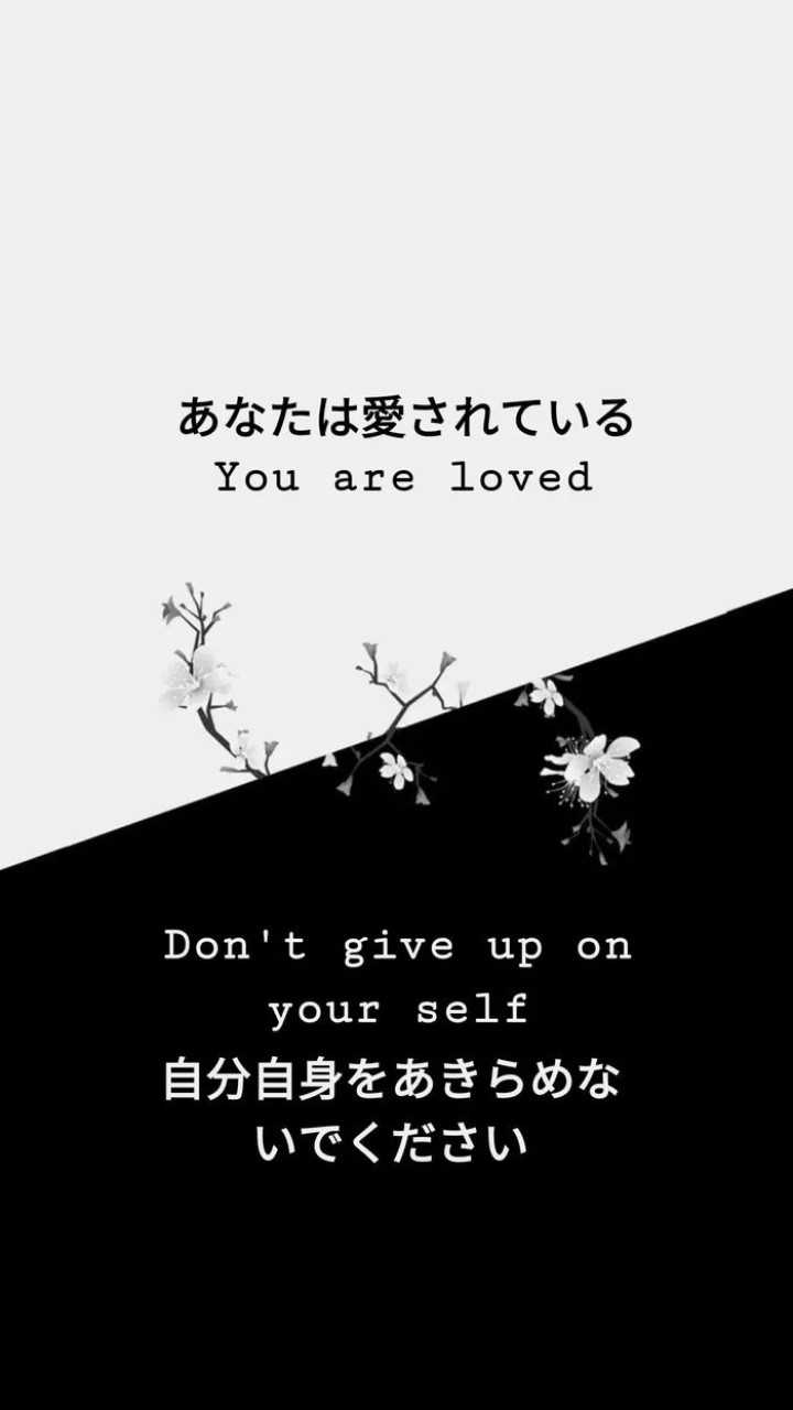 Life Or Death Wallpapers - Wallpaper Cave