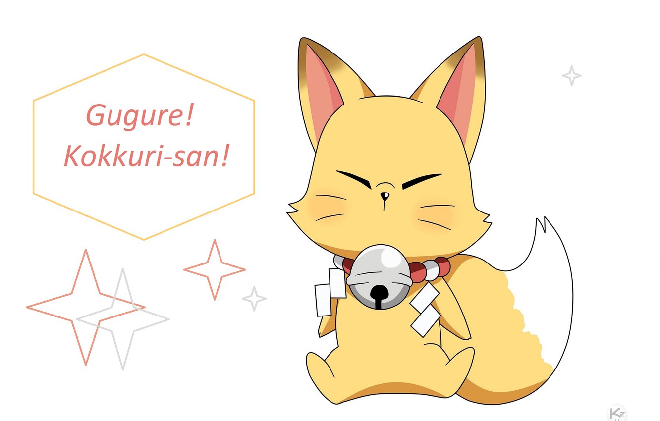 Gugure! Kokkuri-san Wallpapers - Wallpaper Cave