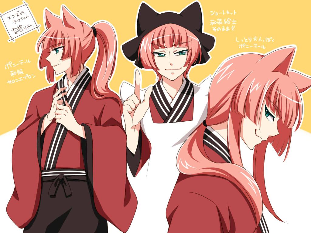 Gugure! Kokkuri-san Wallpapers - Wallpaper Cave