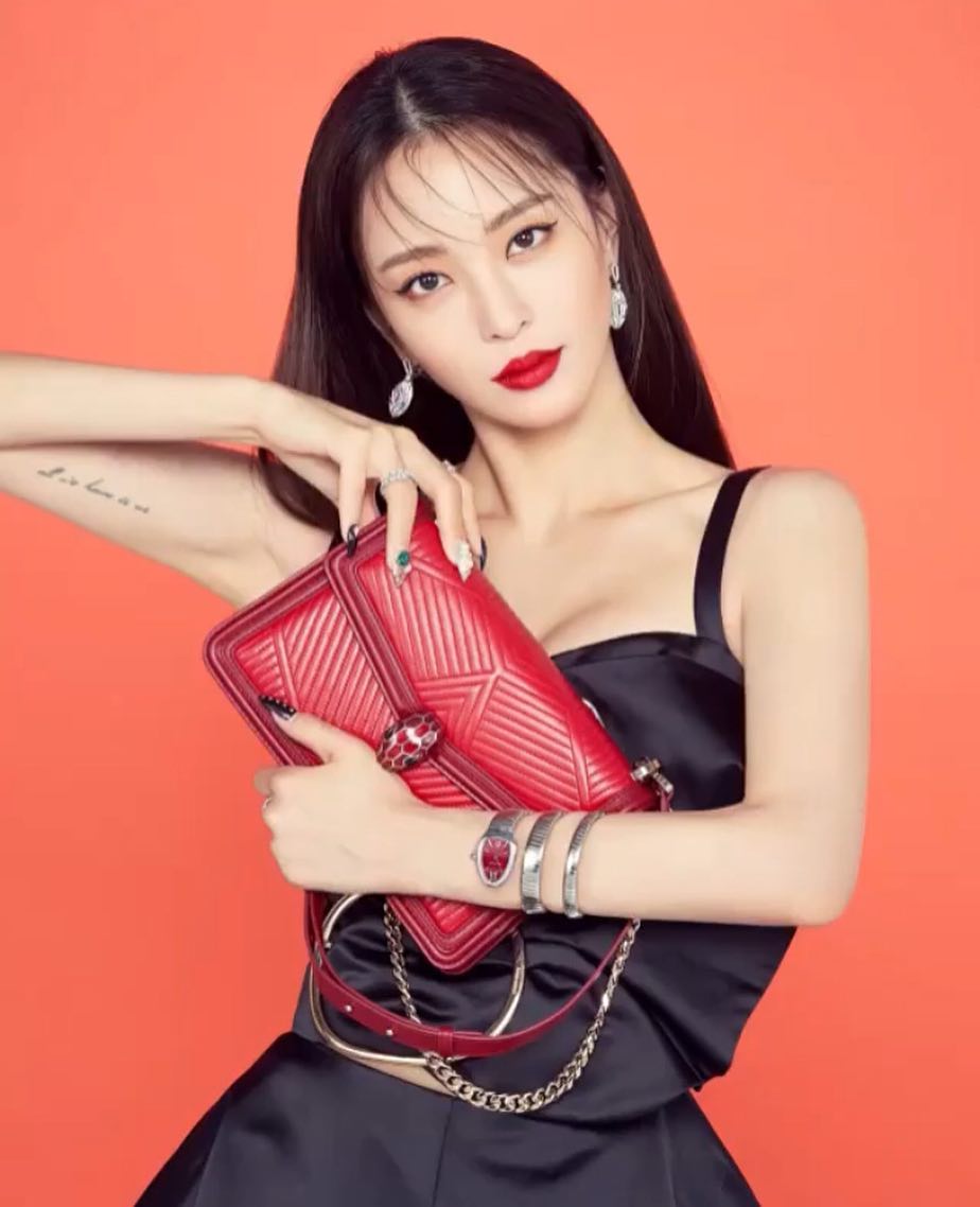 Han Ye-seul Wallpapers - Wallpaper Cave