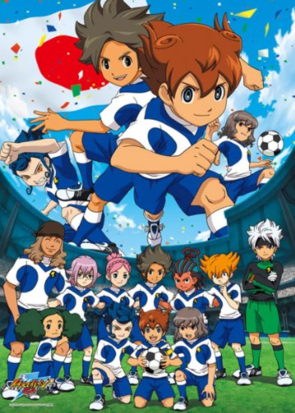 Inazuma Eleven GO: Galaxy Wallpapers - Wallpaper Cave