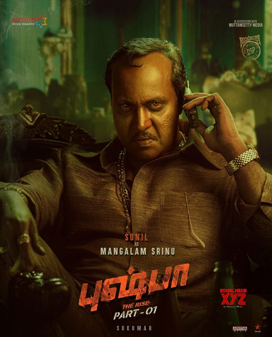 Pushpa: The Rise Wallpapers - Wallpaper Cave