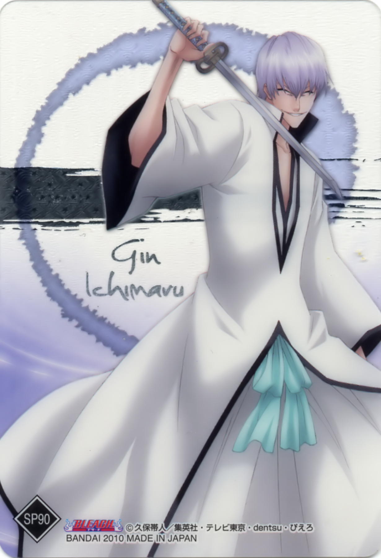 Gin Bleach Wallpapers - Wallpaper Cave