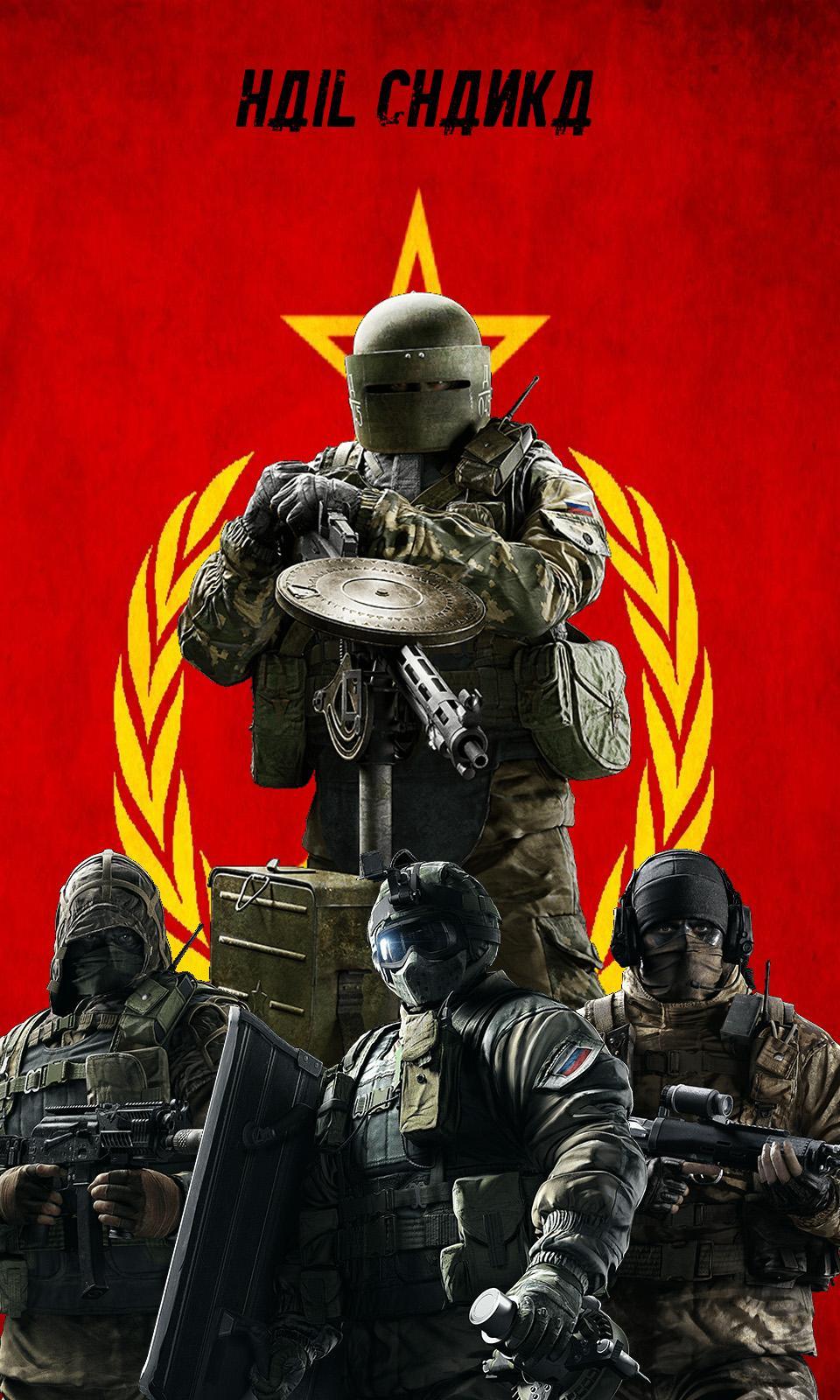 Lord Tachanka Wallpapers - Wallpaper Cave