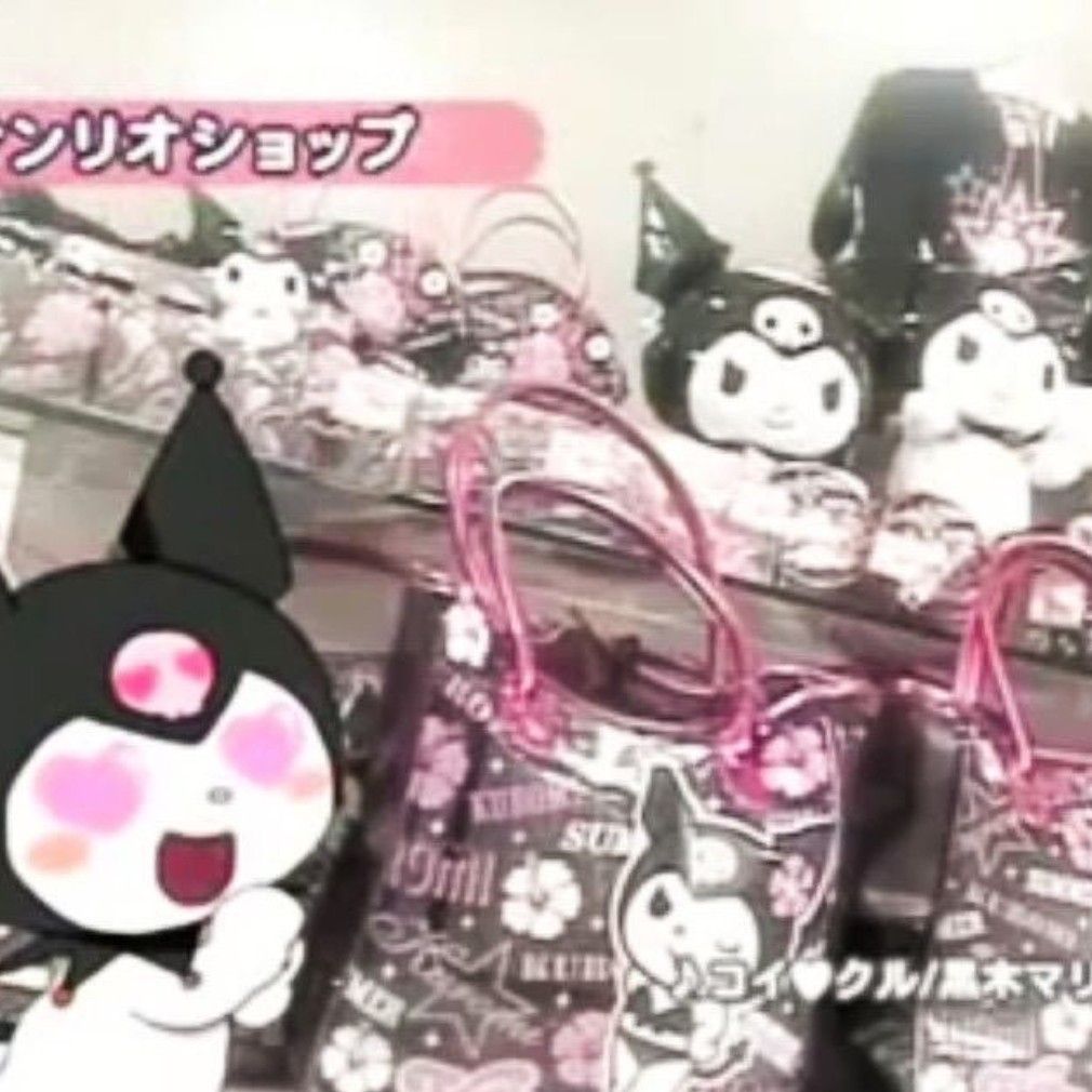 Softie And Emo Wallpapers - Wallpaper Cave