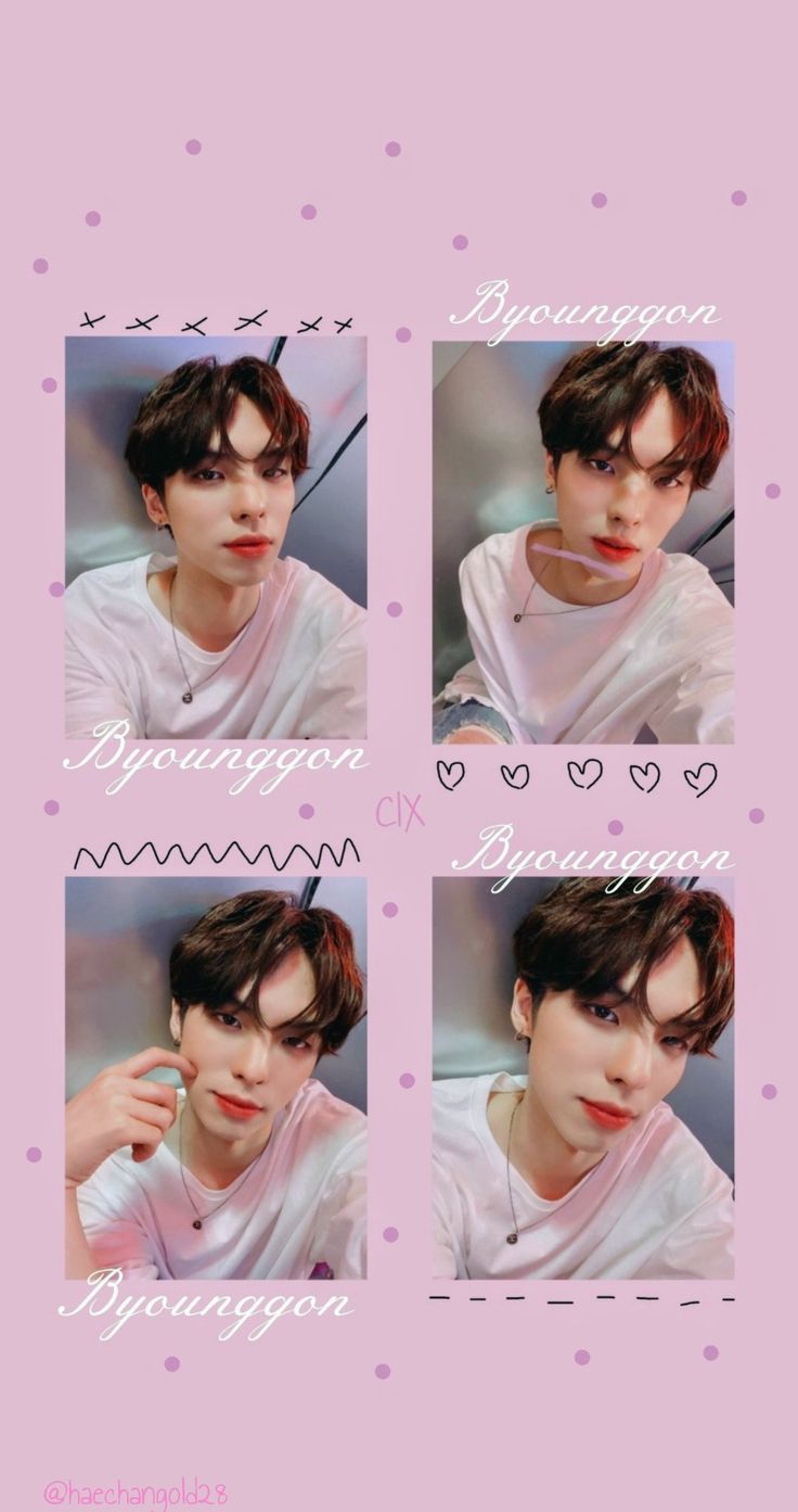 Byounggon Wallpapers - Wallpaper Cave
