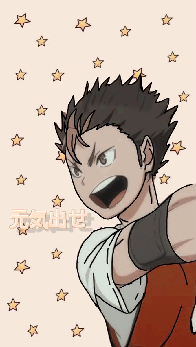 Haikyuu Noya Wallpapers - Wallpaper Cave
