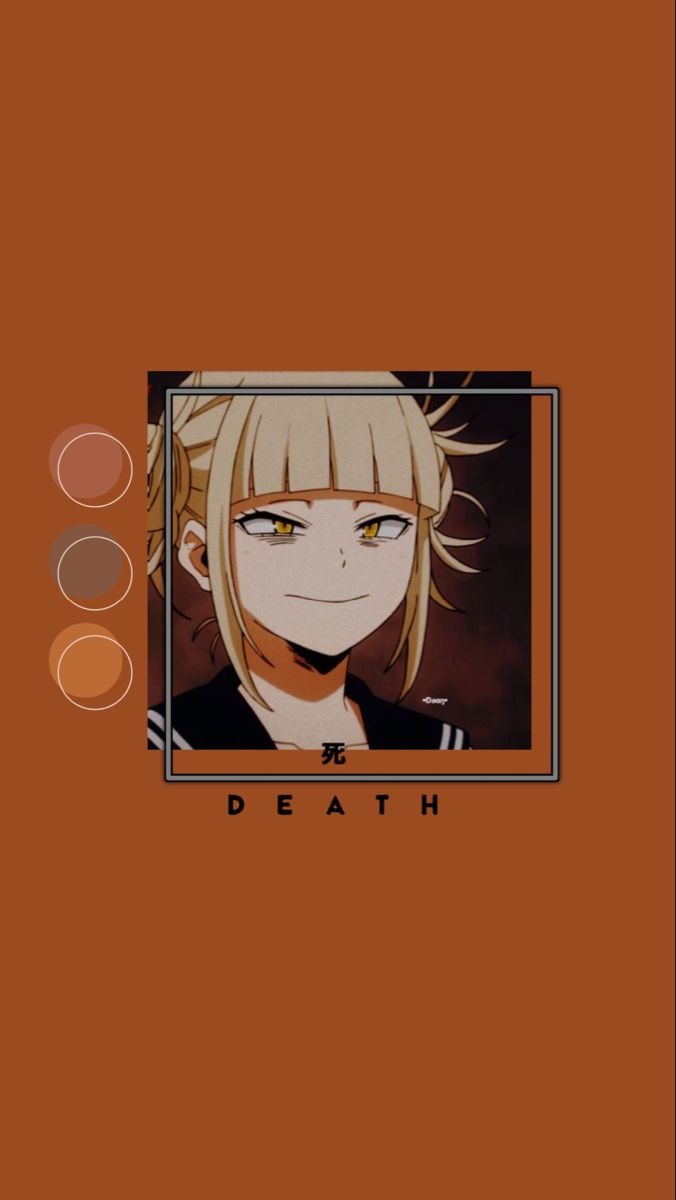 Sad Toga Wallpapers - Wallpaper Cave