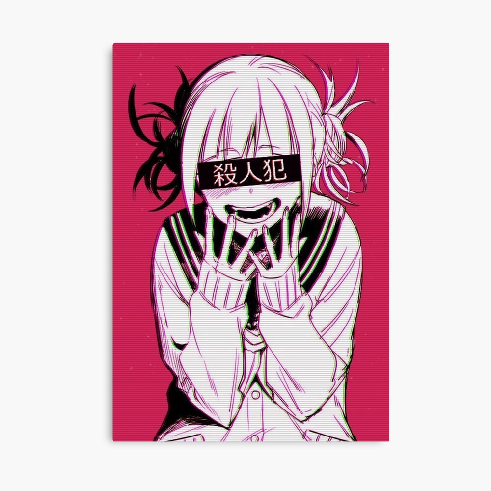 Sad Toga Wallpapers - Wallpaper Cave